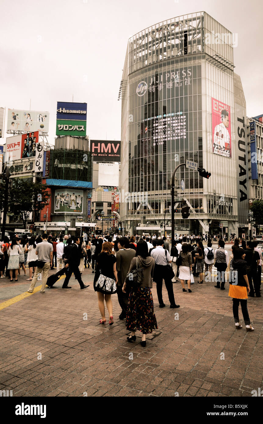Hachiko Square (Hachikō Square). Shibuya (Shibuya-ku). Tokyo. Japan ...