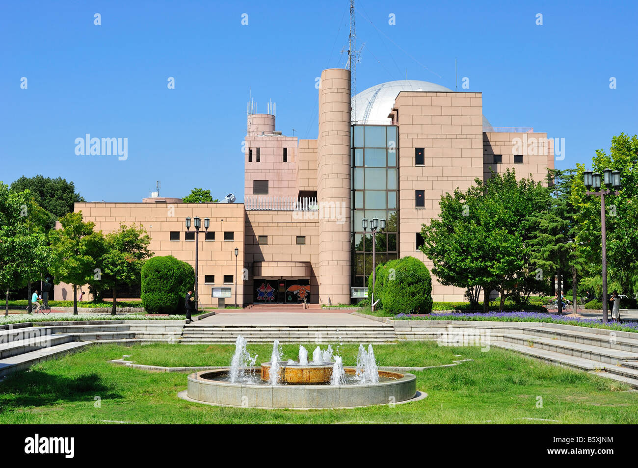 Children Museum, Hiroshima City, Hiroshima Prefecture, Honshu, Japan ...