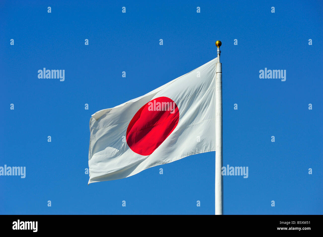 Japanese Flag, Peace Memorial Park, Hiroshima City, Hiroshima ...