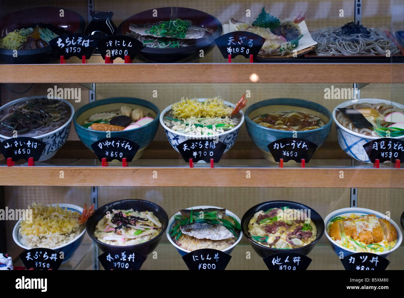 Plastic food replica in a restaurant window JAPAN Stock Photo - Alamy