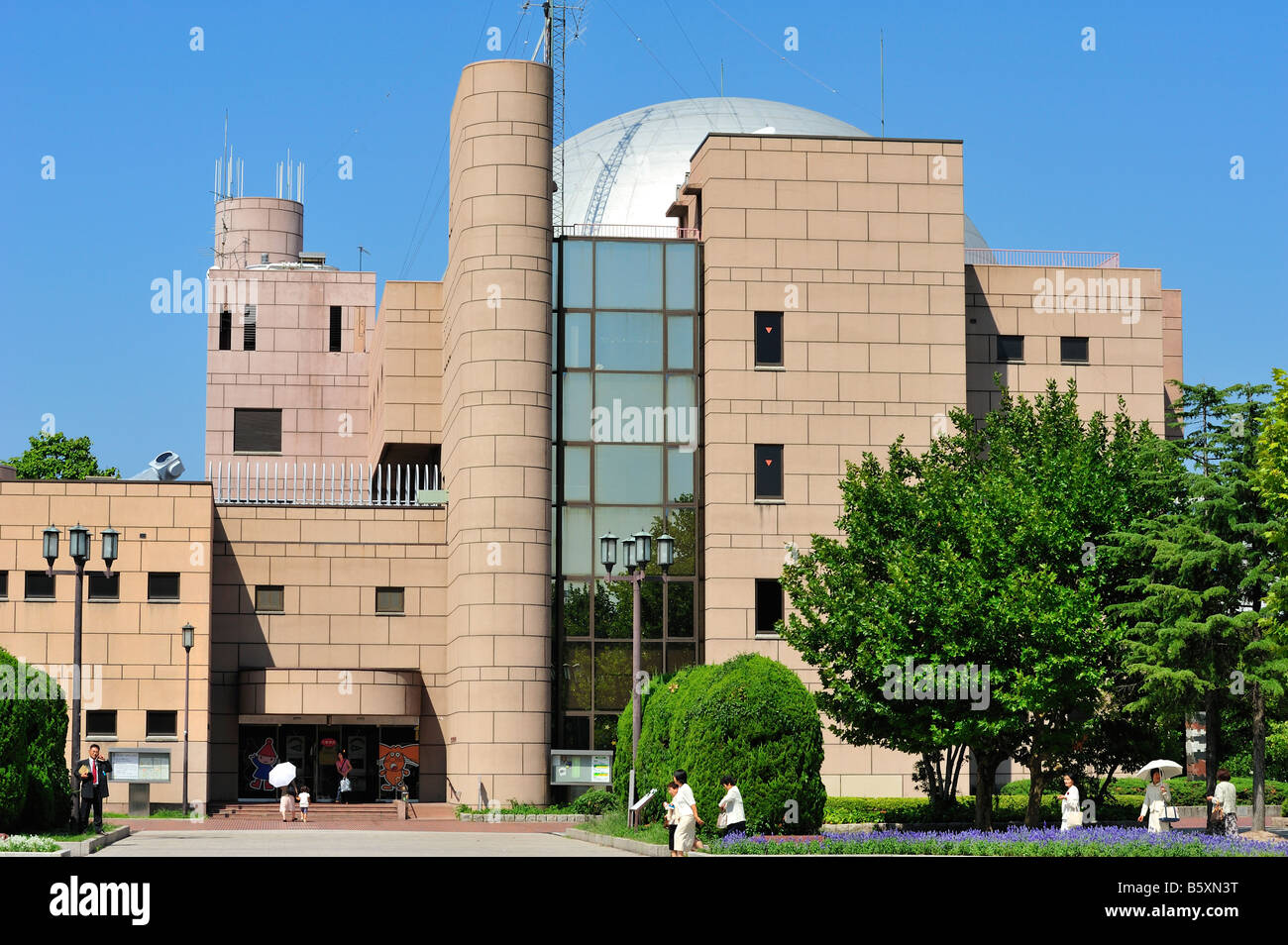 Children Museum, Hiroshima City, Hiroshima Prefecture, Honshu, Japan ...