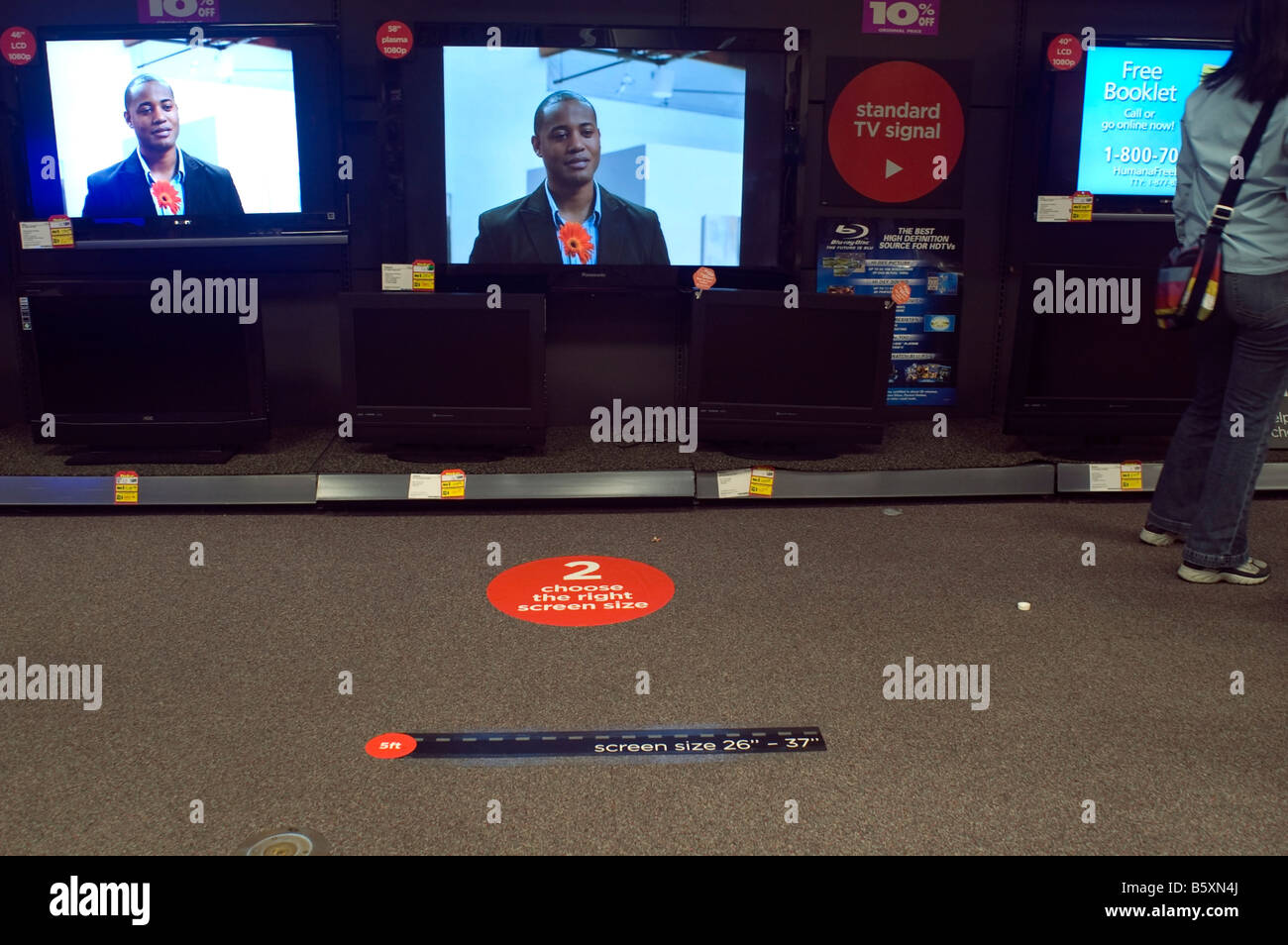 Circuit city store hi-res stock photography and images - Alamy