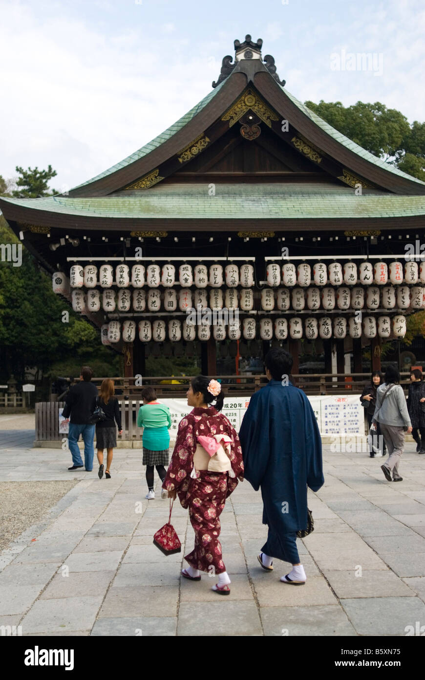 Temple Lanterns in Yasaka Shinto Shrine in the Gion District of KYOTO ...