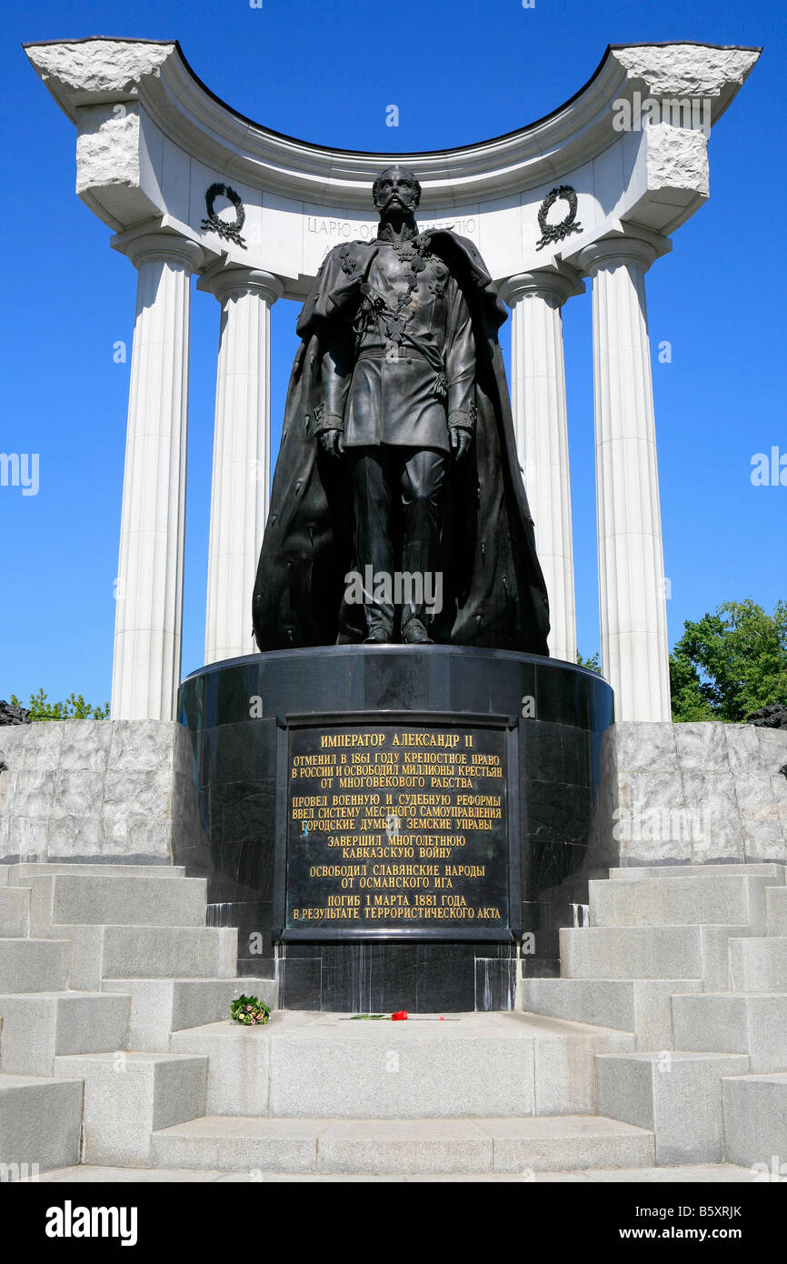 Statue of Czar Alexander II of Russia (1855-1881) at the Cathedral of ...