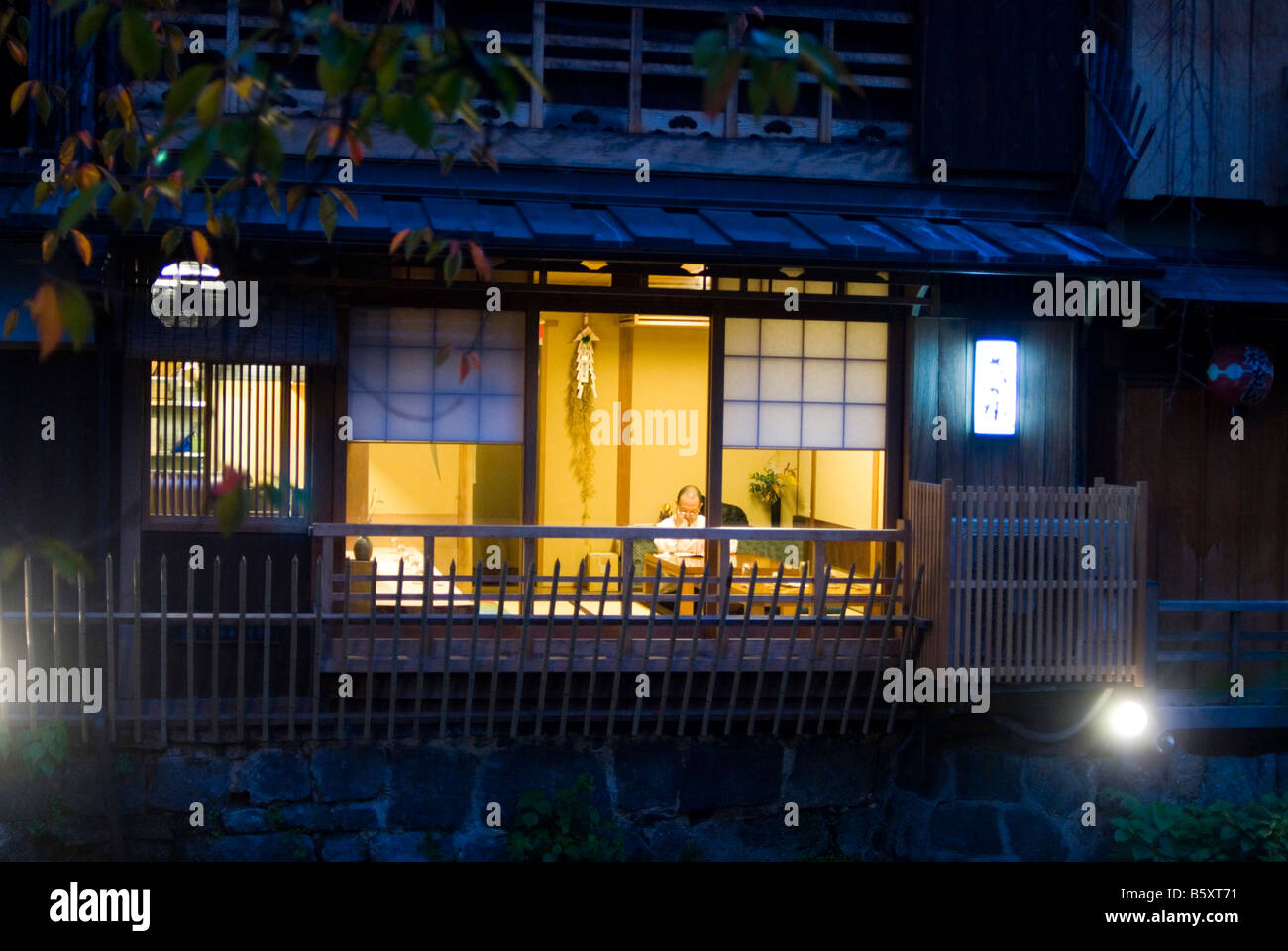 Traditional restaurant in Gion Quarter KYOTO Japan Stock Photo - Alamy