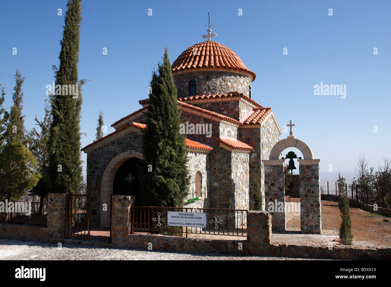 church of all saints of cyprus within stavrovouni monastery founded in ...
