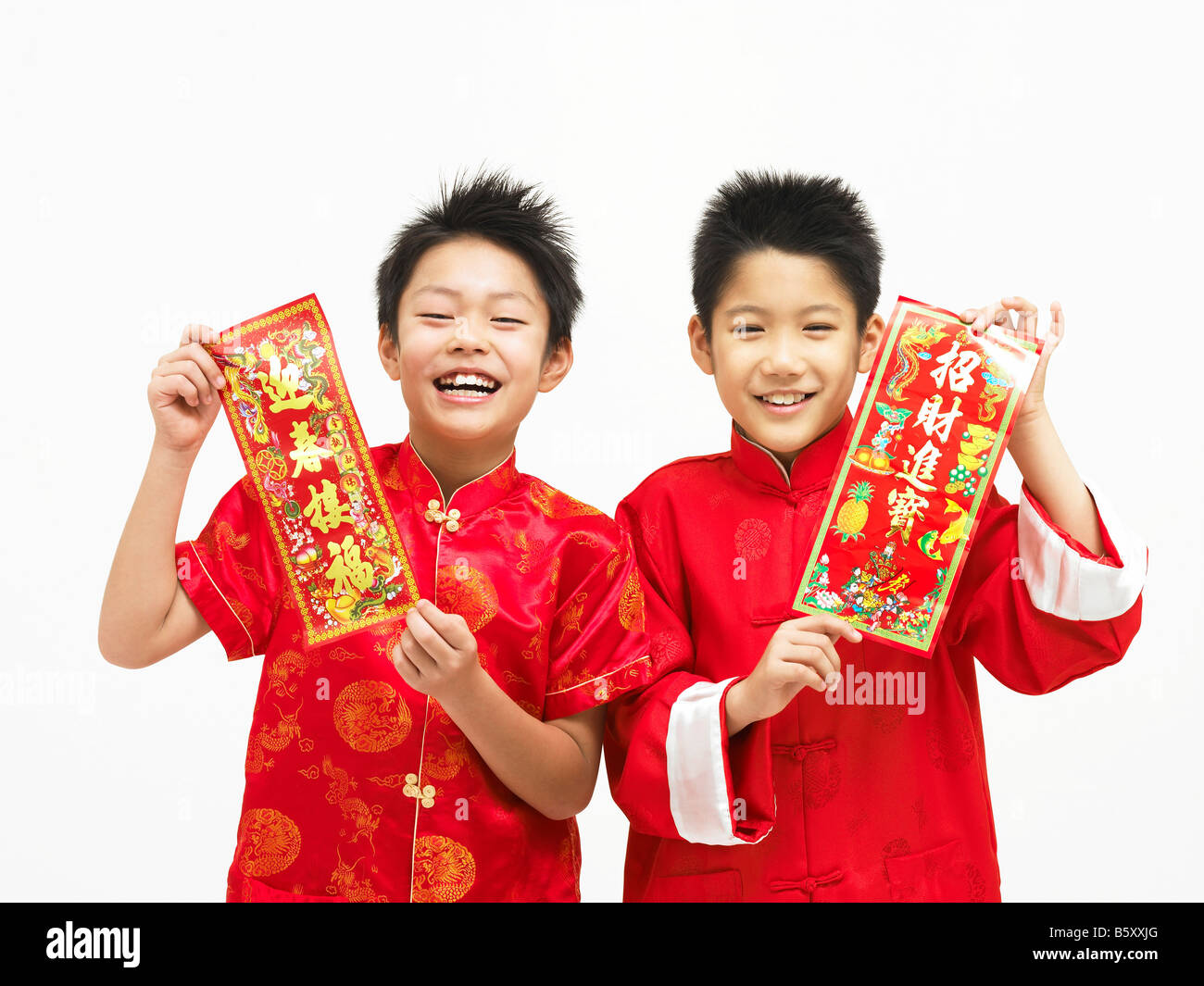 Couplet hi-res stock photography and images - Alamy