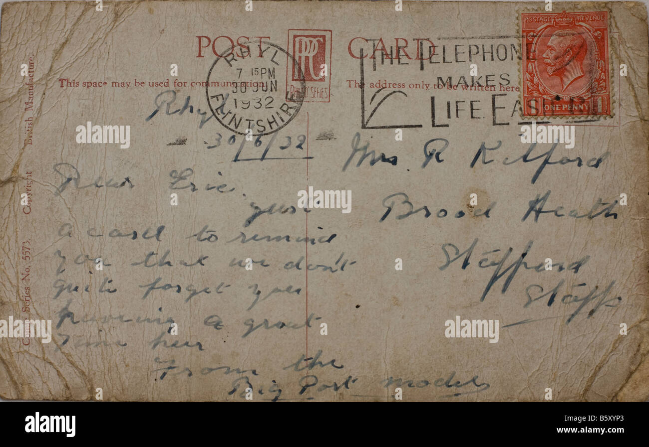 Seaside Postcard - address side Stock Photo - Alamy
