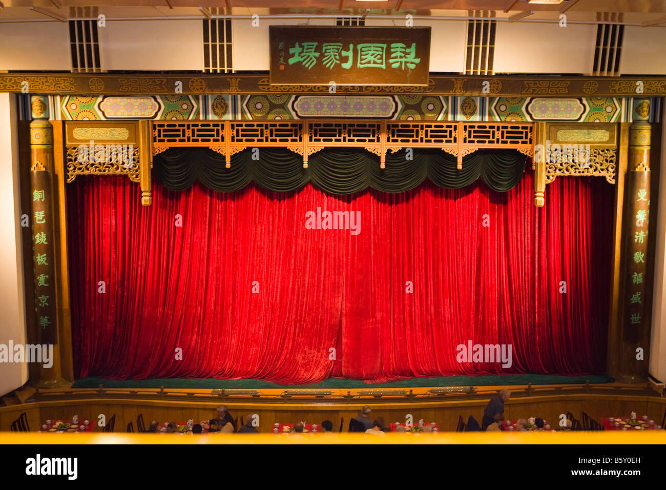 Peking Opera Beijing China Stock Photo - Alamy