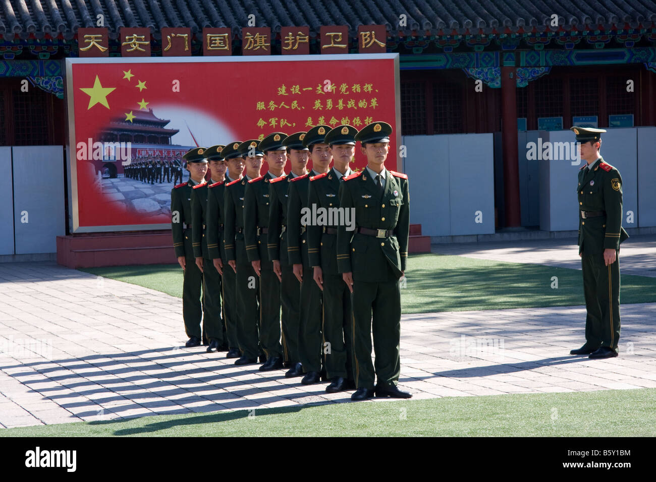 Chinese police paramilitary officers hi-res stock photography and ...