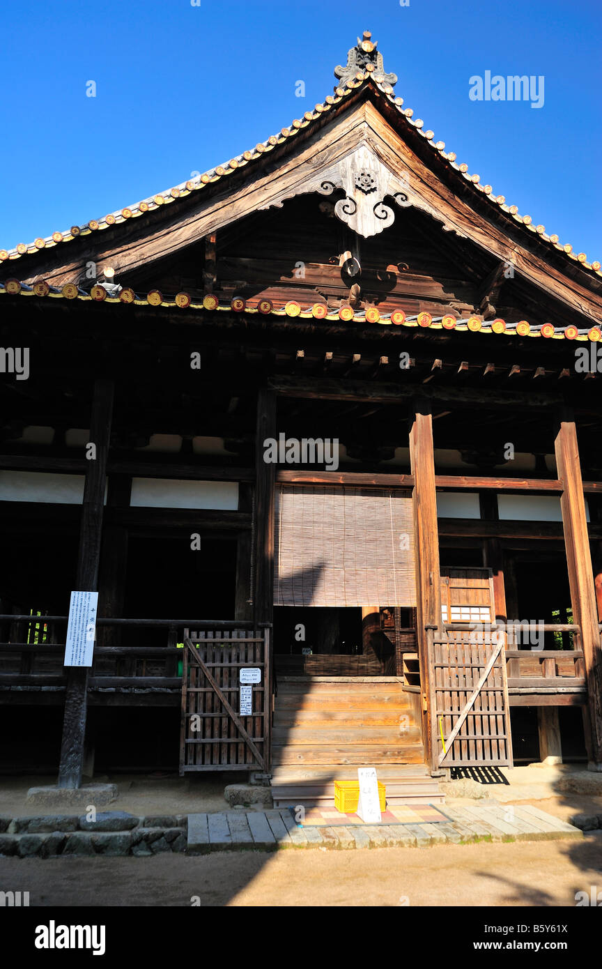 Hokoku Shrine, Miyajima cho, Hatsukaichi, Hiroshima Prefecture, Japan ...