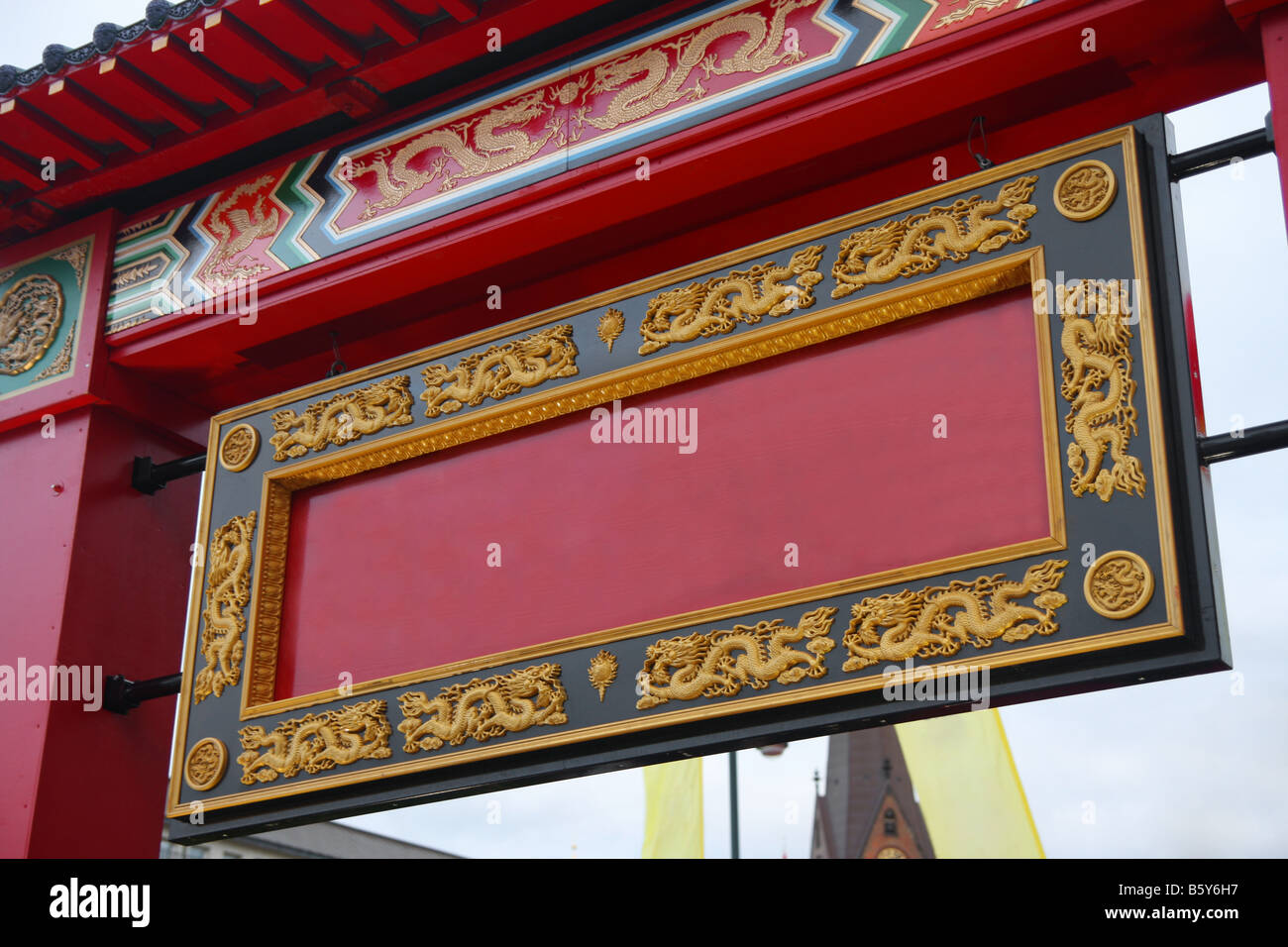 Chinese banner hi-res stock photography and images - Alamy