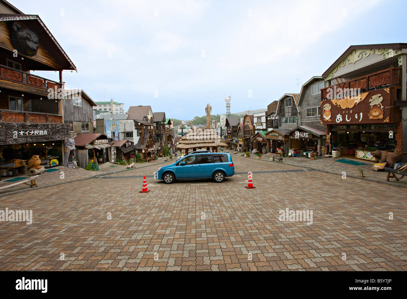 Ainu and japan hi-res stock photography and images - Alamy