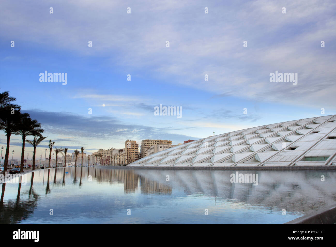 Bibliotheca Alexandrina the new library of Alexandria Egypt at the ...