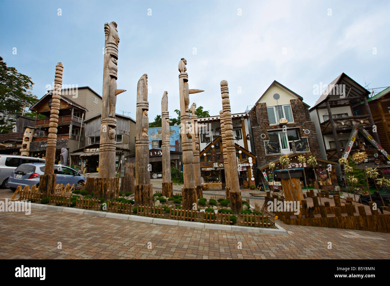 Ainu Village, Akan Kohan, Hokkaido, Japan, Asia Stock Photo - Alamy