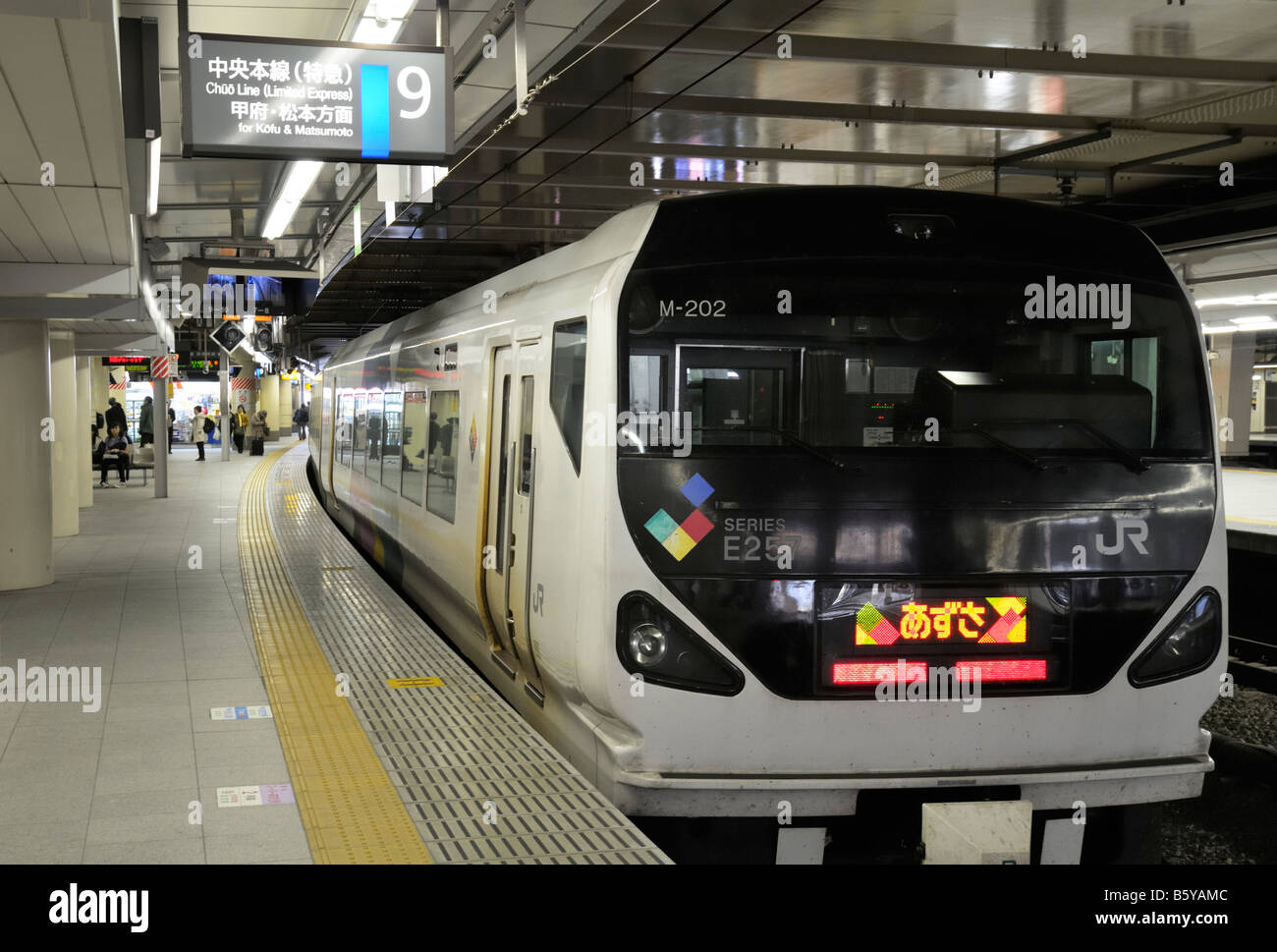 Train conductor japan hi-res stock photography and images - Alamy