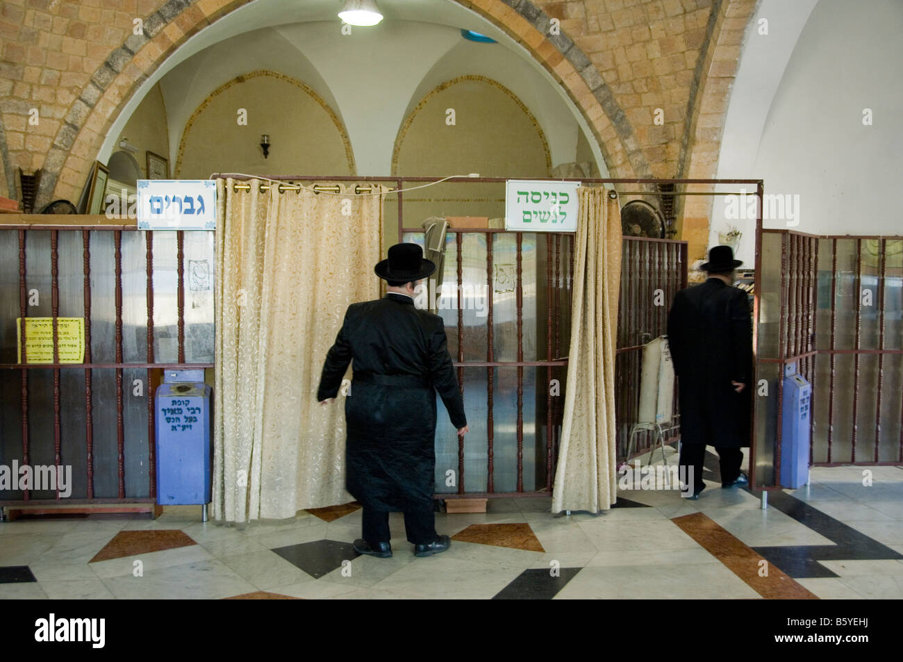 Two Hasidic Jews Inside the Rabbi Meir Baal Haneis Tomb Complex Stock ...