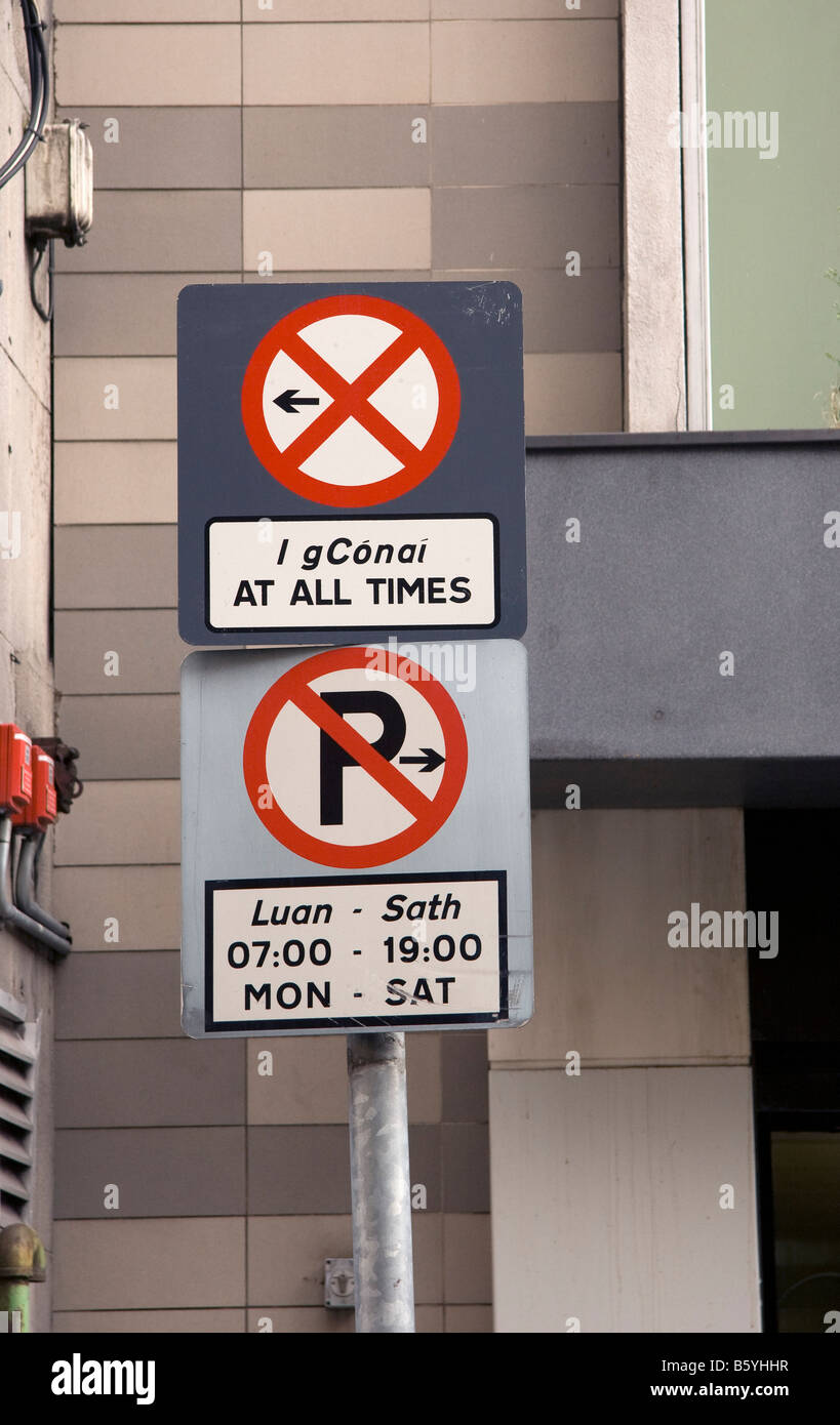 Dublin road sign hi-res stock photography and images - Alamy