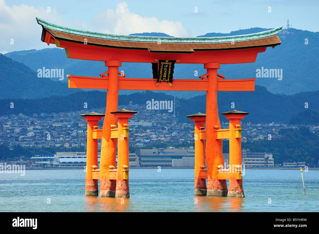 Miyajima floating gate hi-res stock photography and images - Alamy