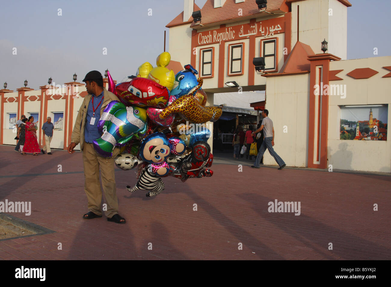 A FAIR IN DUBAI Stock Photo - Alamy