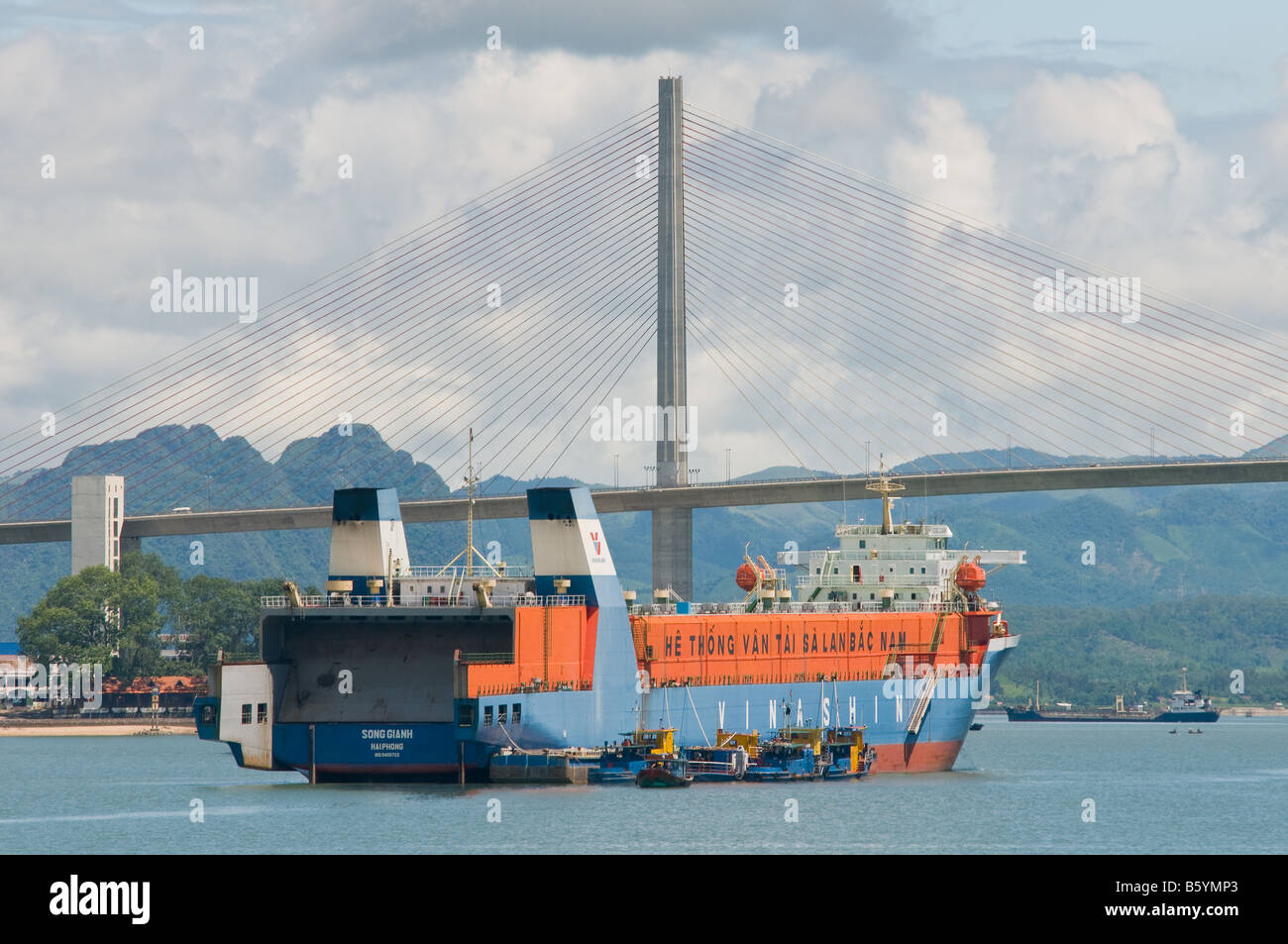 Cargo ship in Halong Bay - Hai Phong Harbour, Vietnam Stock Photo - Alamy