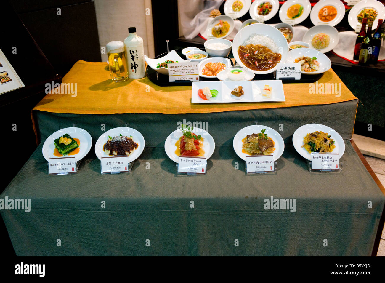 Plastic restaurant food display tokyo hi-res stock photography and ...