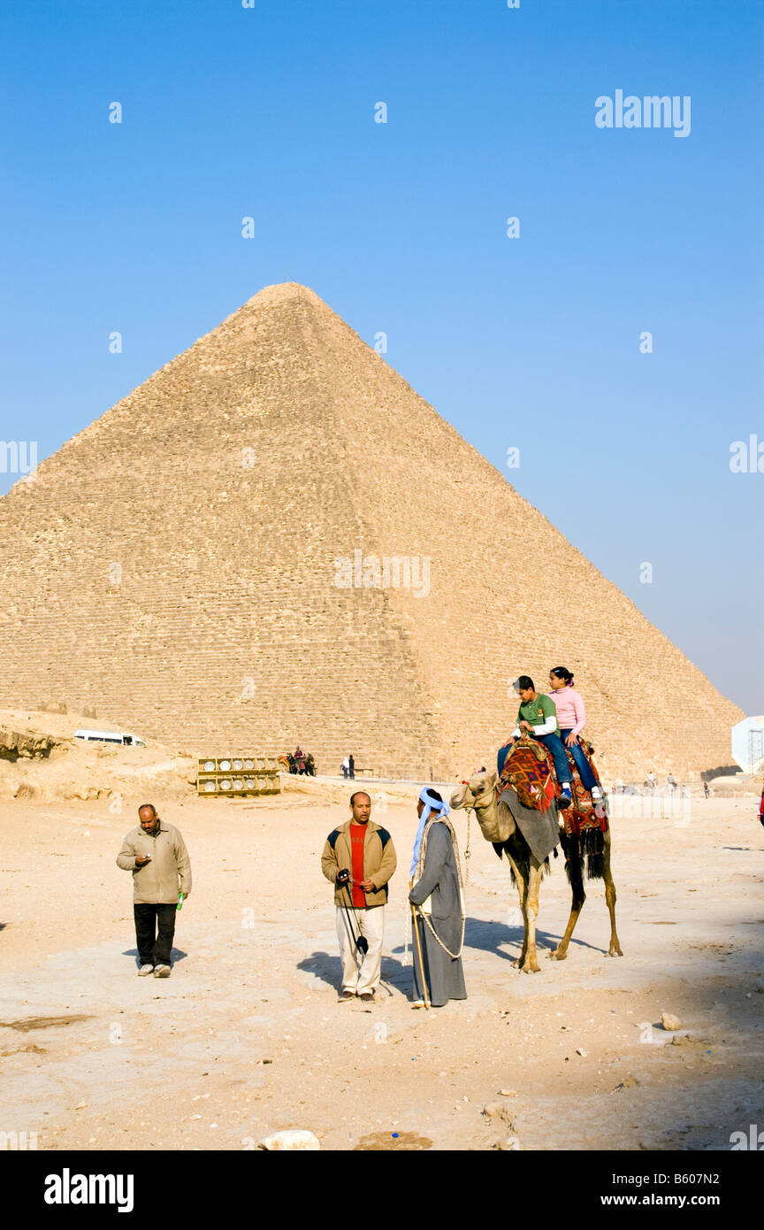 Security guard at the pyramids hi-res stock photography and images - Alamy