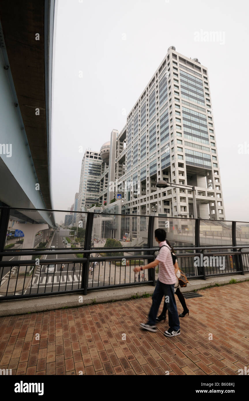 Fuji TV headquarters building (by Kenzo Tange). Odaiba island. Tokyo ...