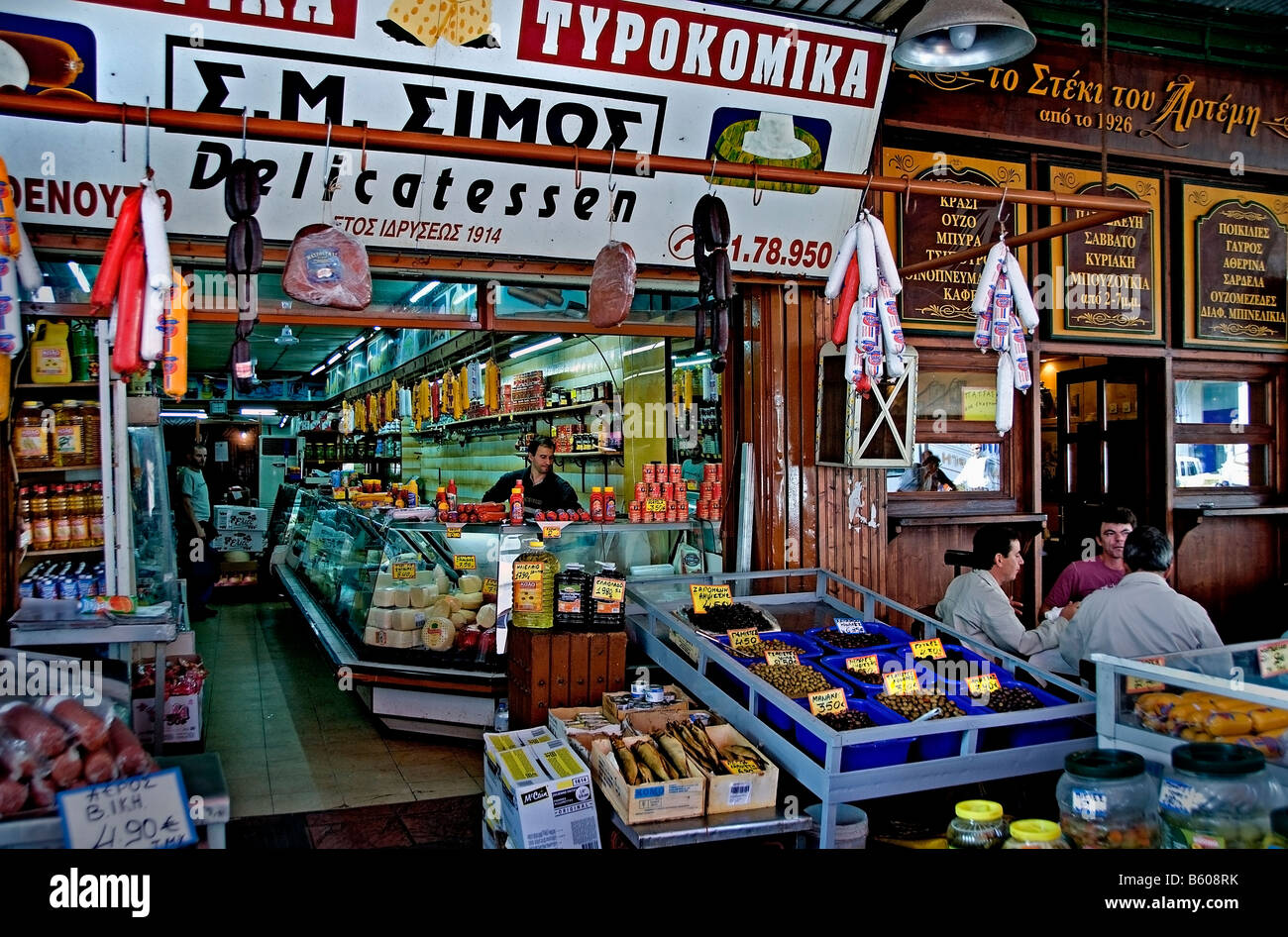 Piraeus athens market food hi-res stock photography and images - Alamy
