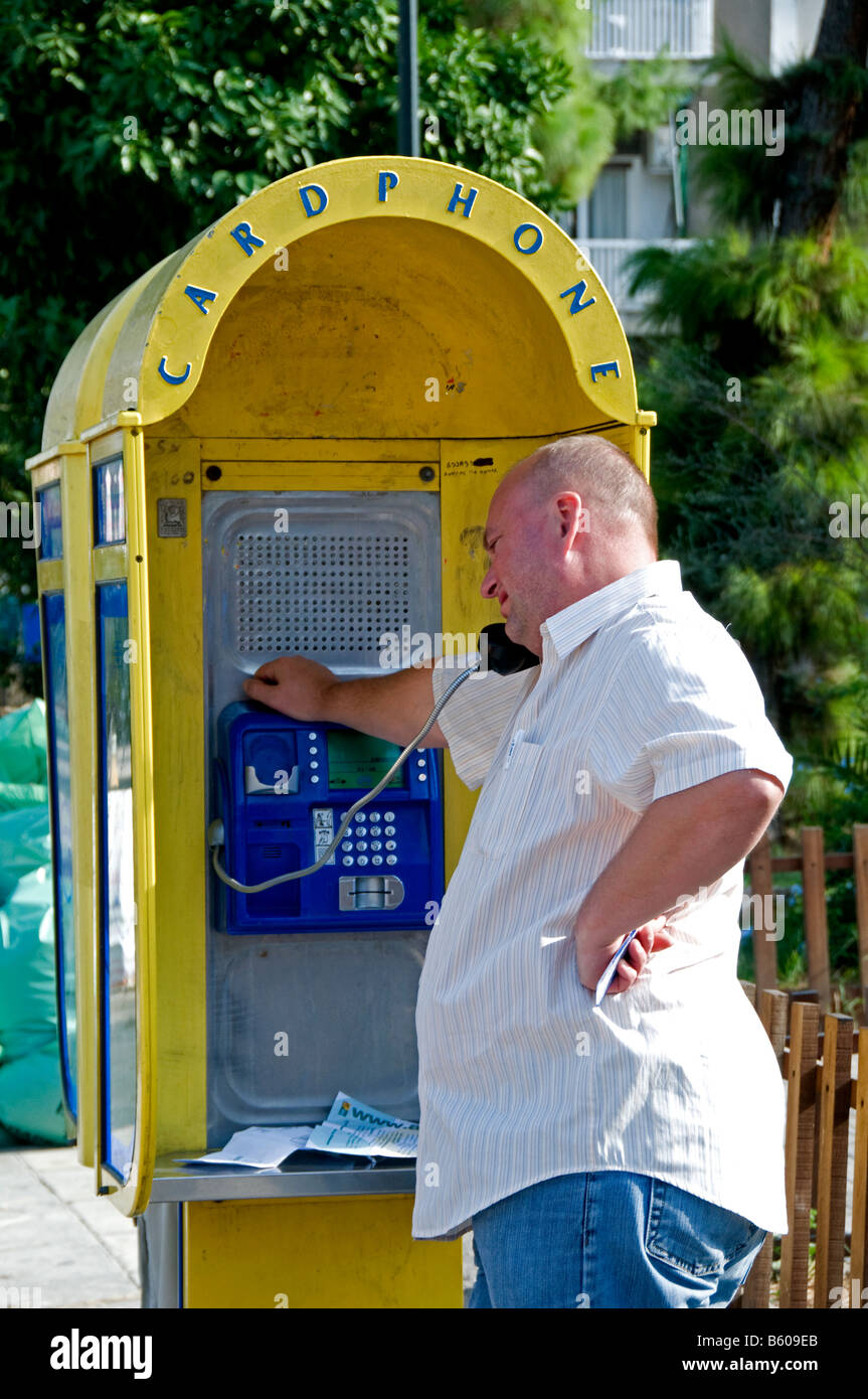 Greek telephone booth hi-res stock photography and images - Alamy
