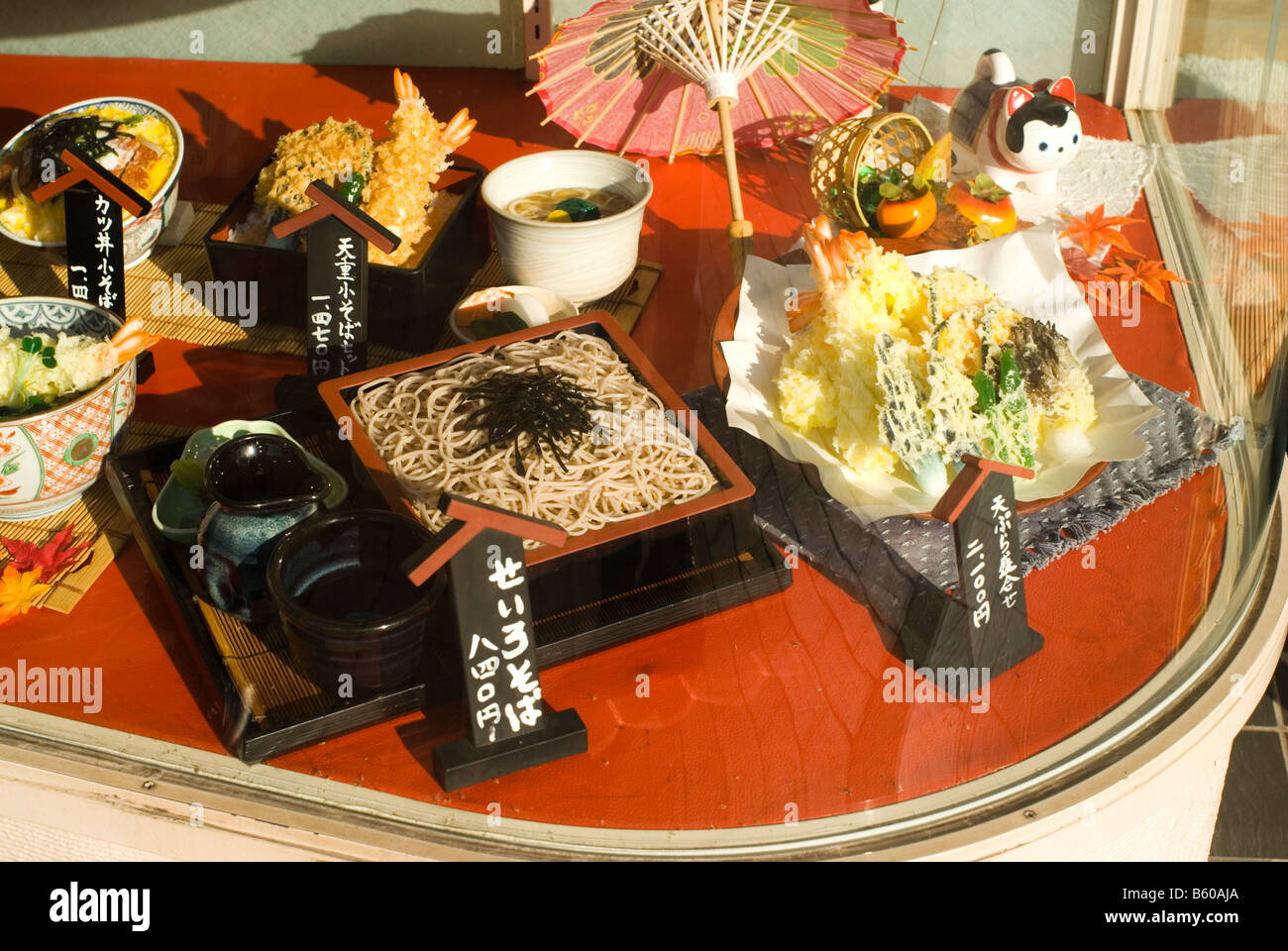 Plastic food replica in a restaurant window JAPAN Stock Photo - Alamy