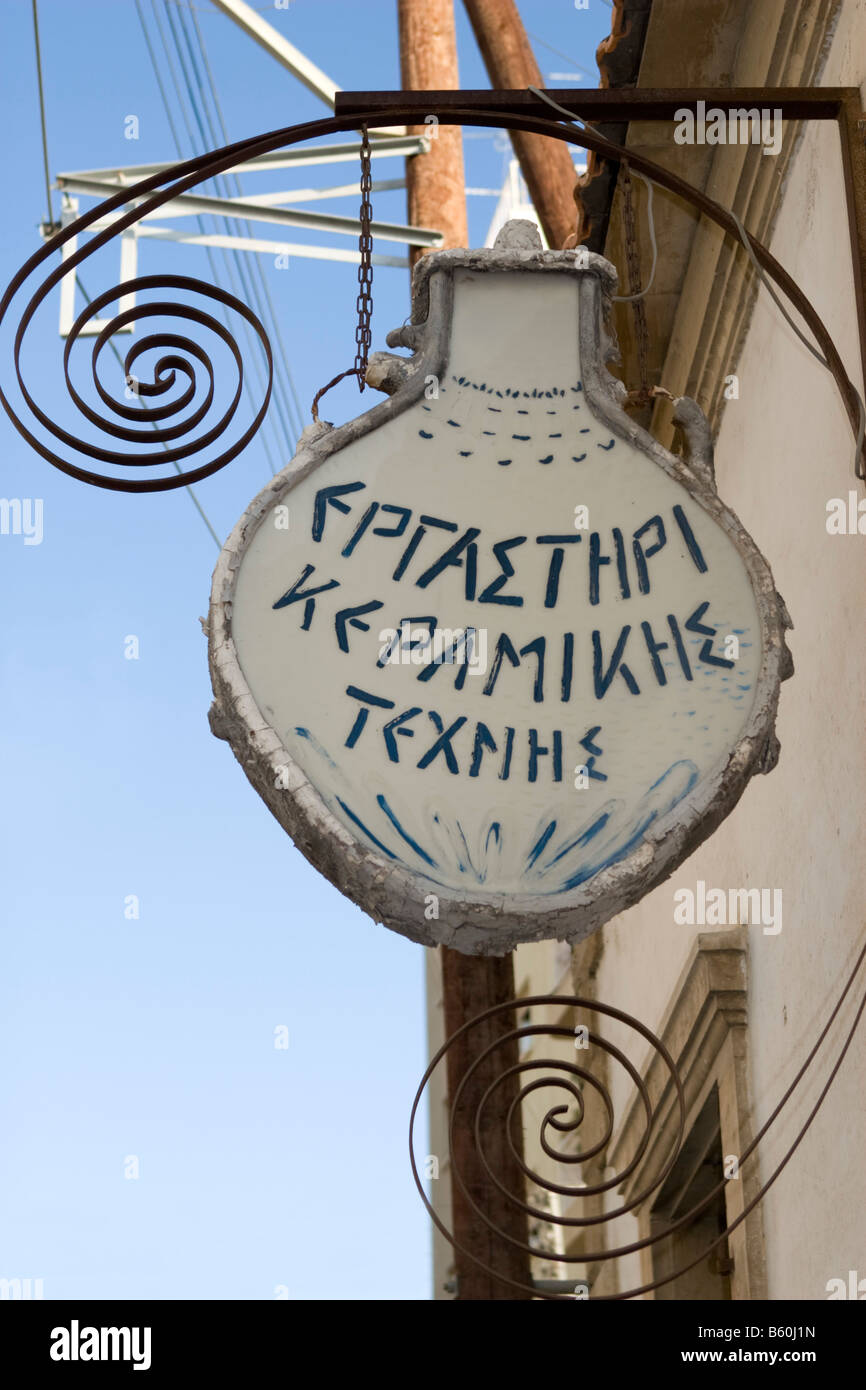 Ceramic artisan shop sign hi-res stock photography and images - Alamy