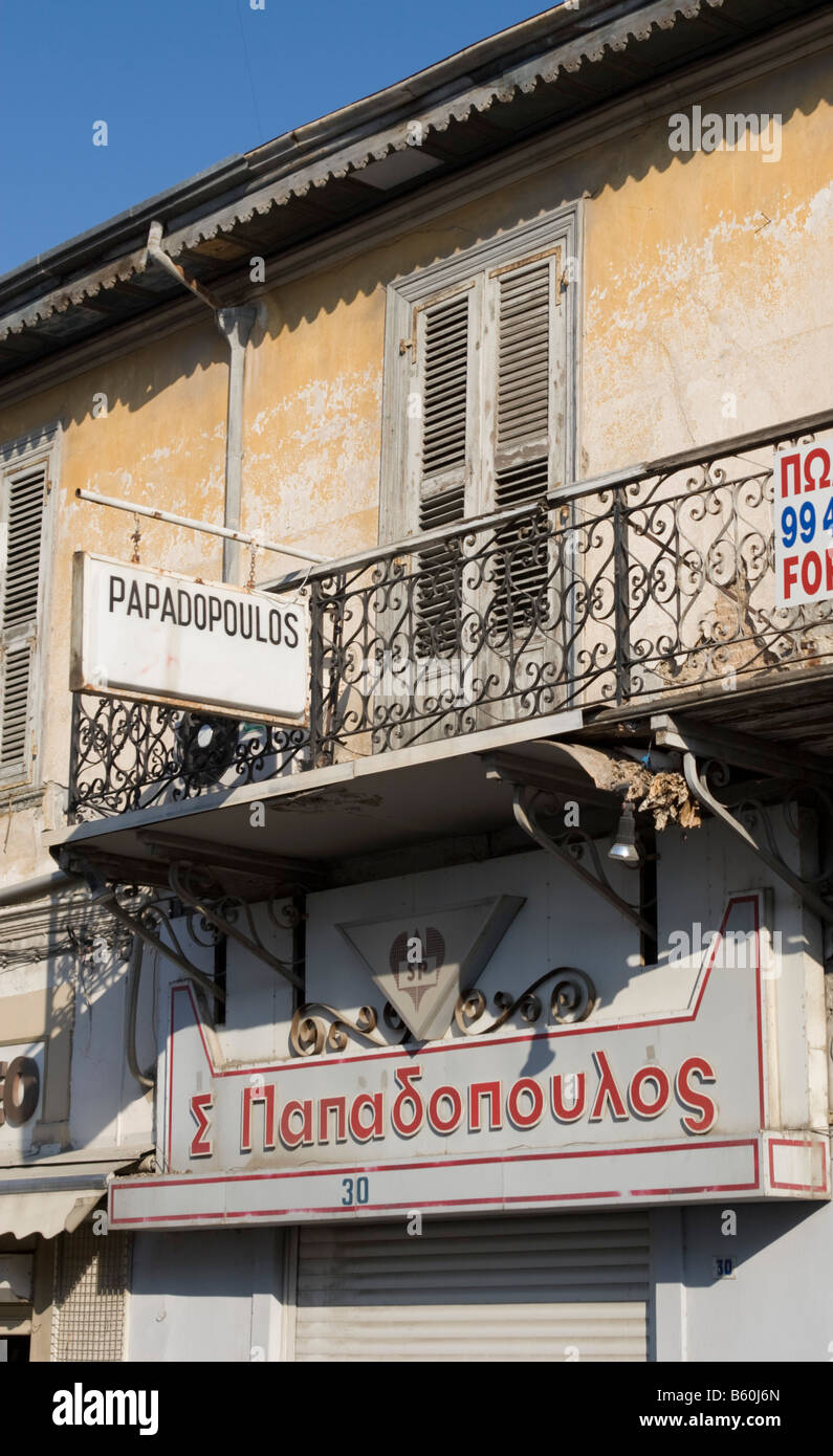 Limassol old town street houses Papadopoulos shop Stock Photo - Alamy