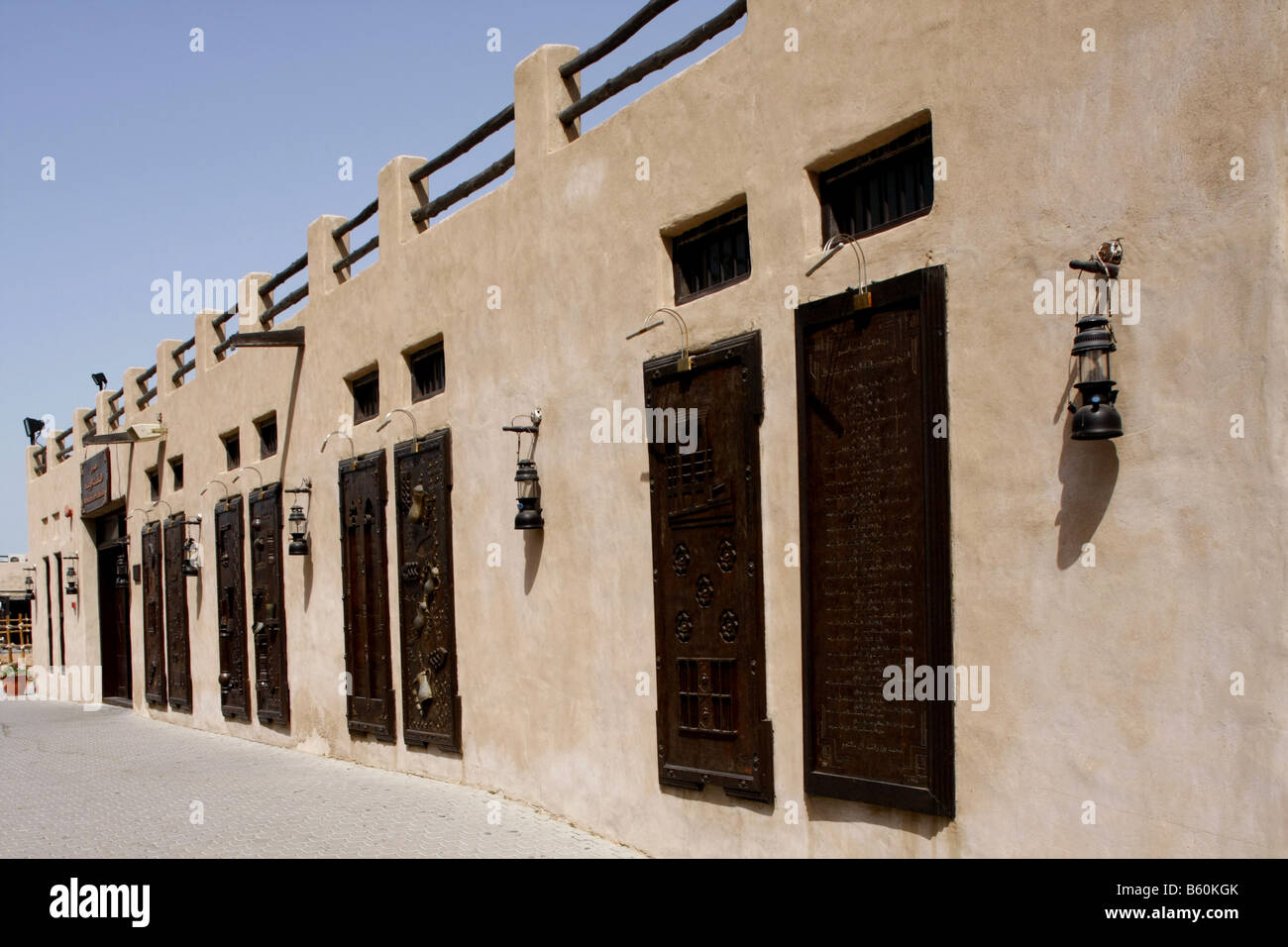 Traditional arabic architectures hi-res stock photography and images ...