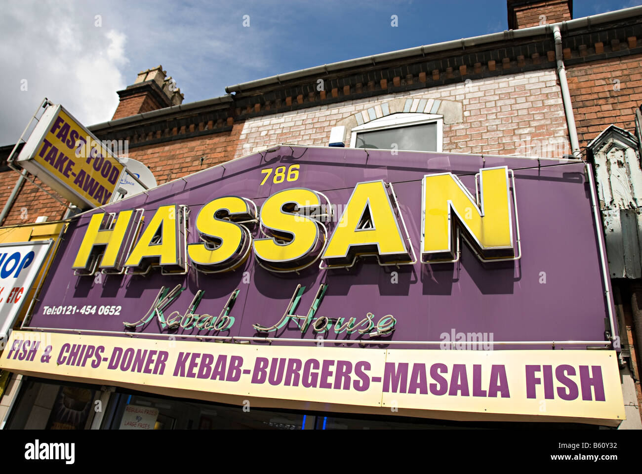 French road signs main road hi-res stock photography and images - Alamy