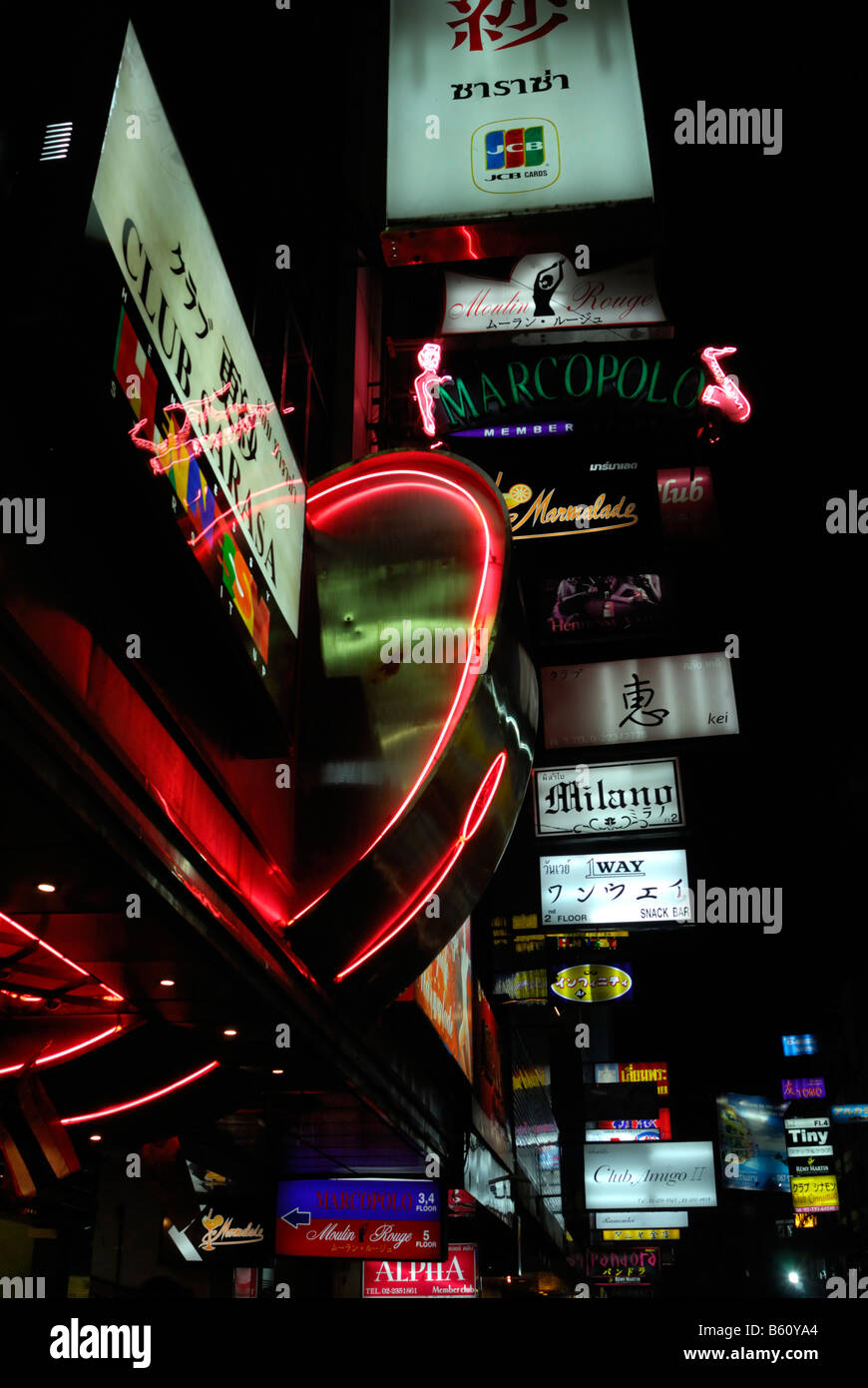 Plaza bangkok hi-res stock photography and images - Alamy