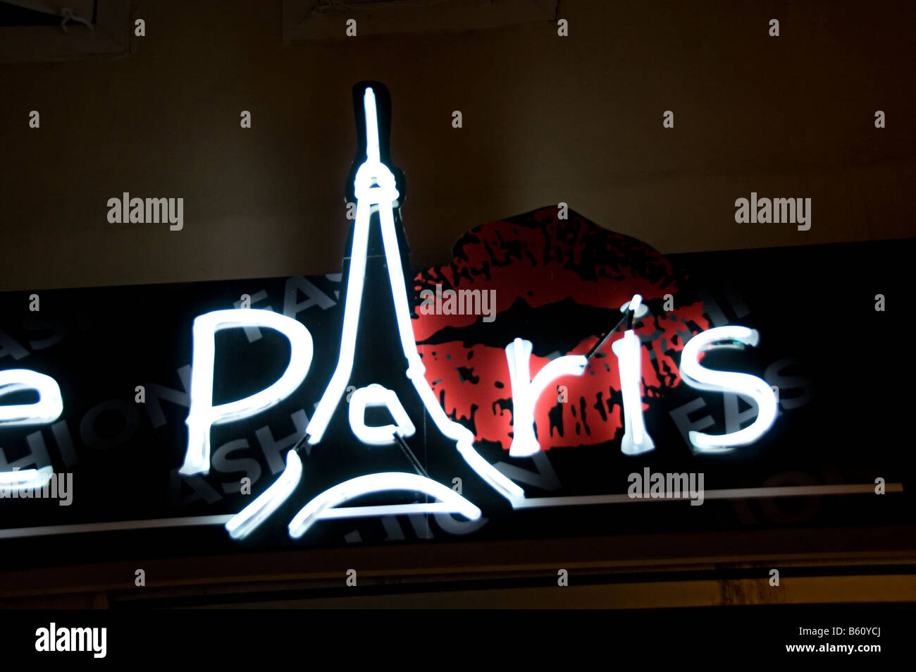 a paris shop sign in france with the Eiffel tower outline Stock Photo ...