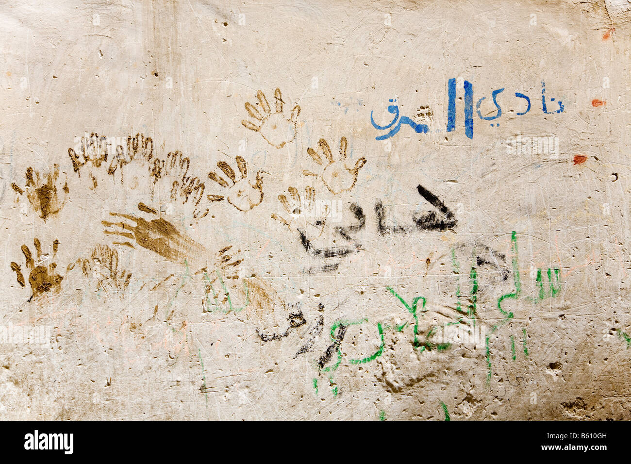 Handprints wall hi-res stock photography and images - Alamy