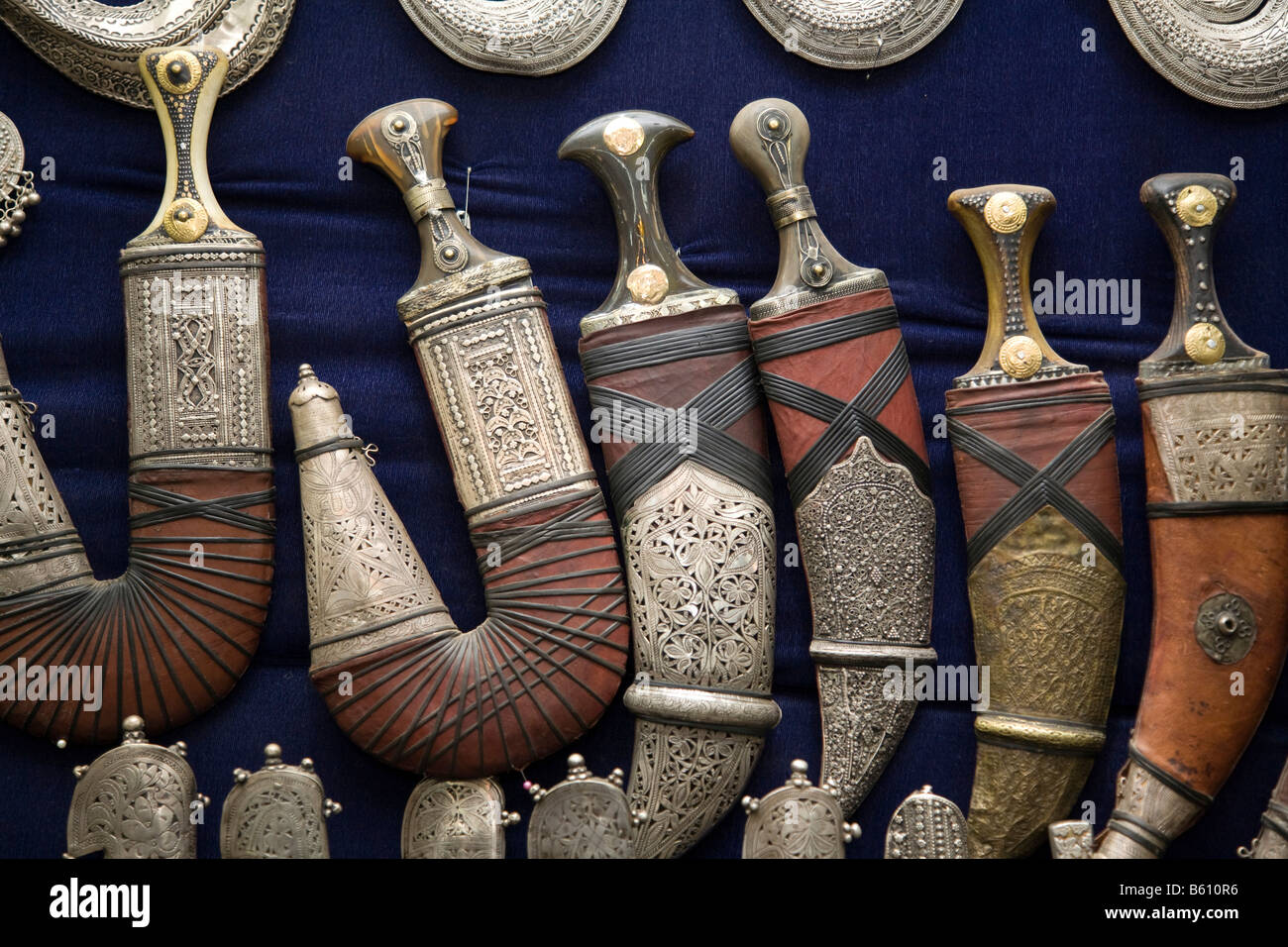 Curved dagger, national centre for handcrafts, San a , Yemen, Middle ...