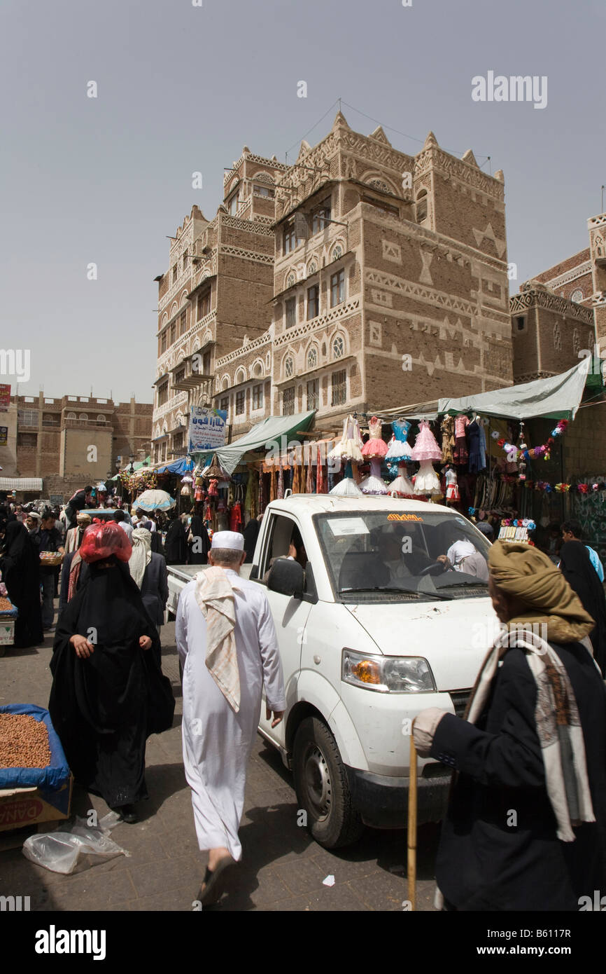 Sana bazaar hi-res stock photography and images - Alamy