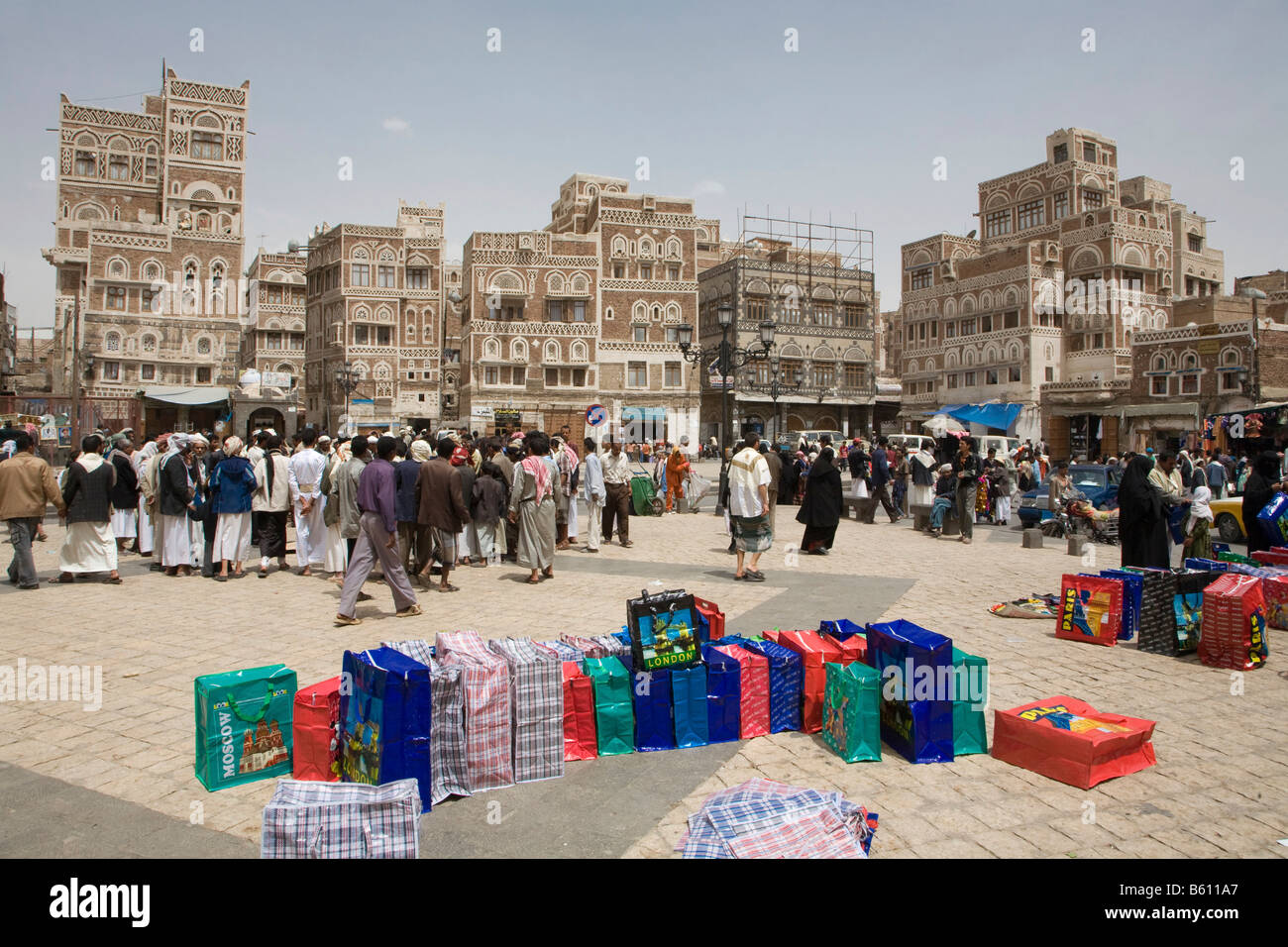 Bab el had square hi-res stock photography and images - Alamy