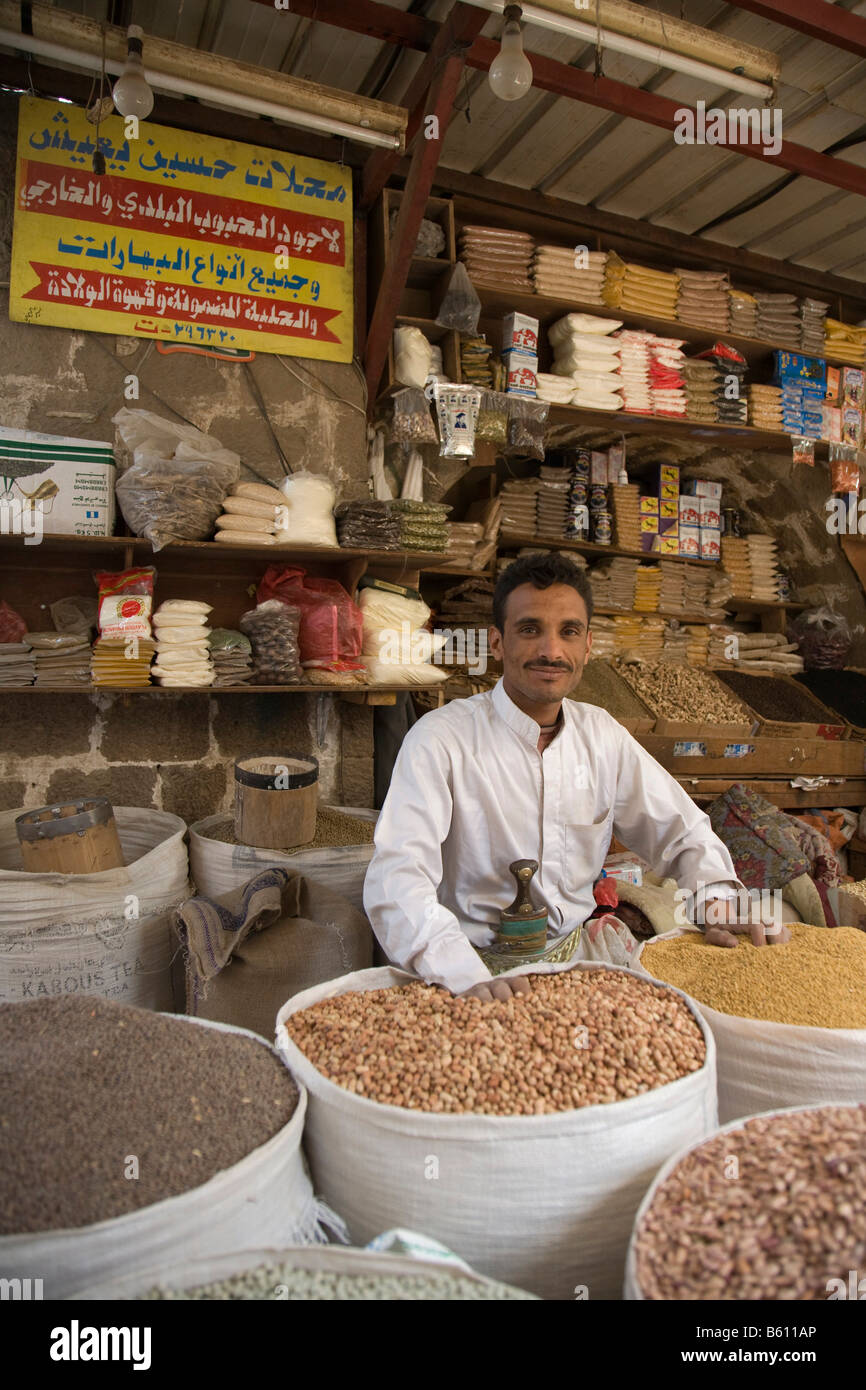 Souk, market for spices and legumes, San a , Yemen, Middle East Stock ...