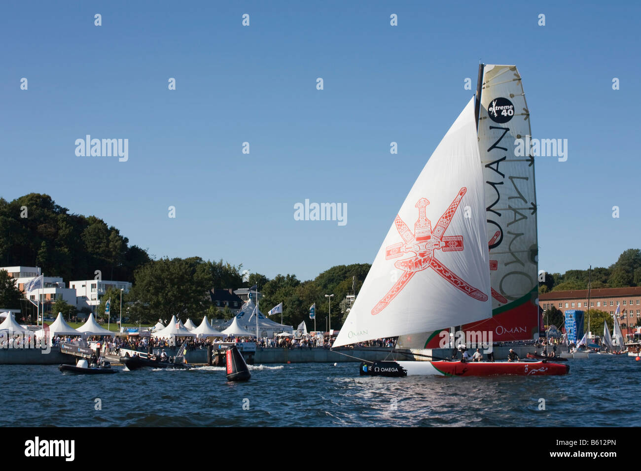 Oman sail hi-res stock photography and images - Alamy