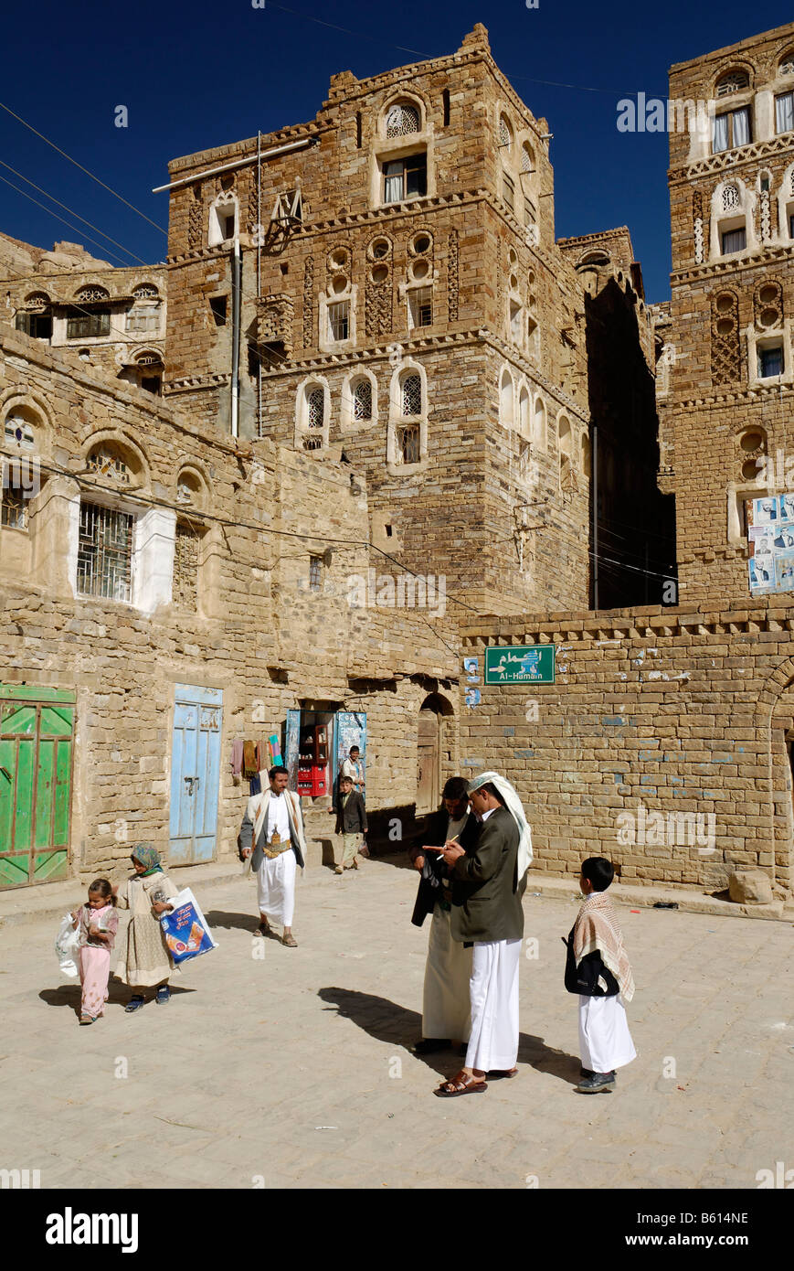 Yemenite architecture hi-res stock photography and images - Alamy
