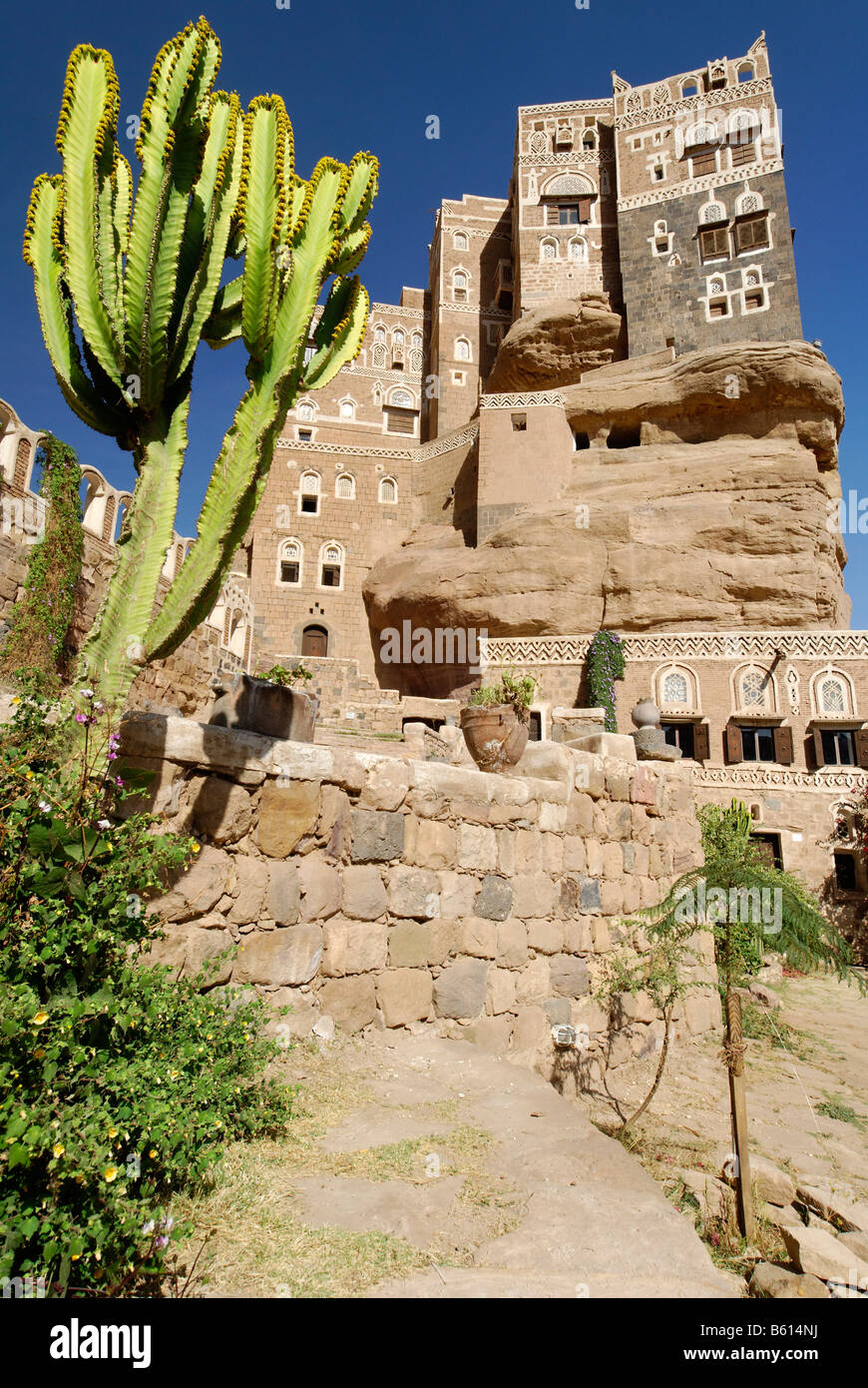 Dar al iman hi-res stock photography and images - Alamy