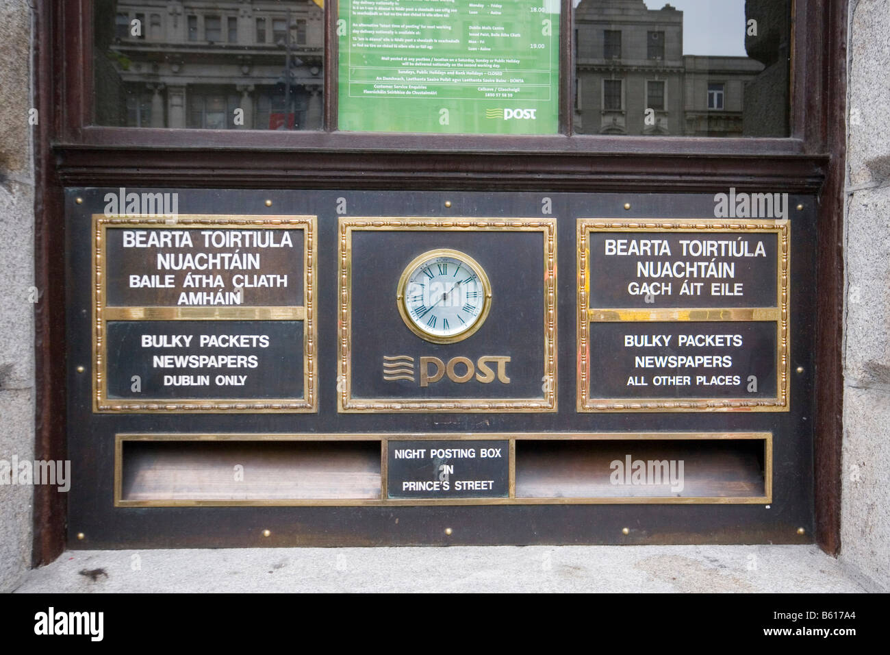 Post box outside the General Post Office GPO in Dublin Ireland Stock ...