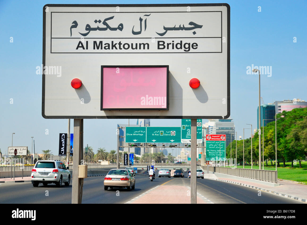 Dubai road traffic sign hi-res stock photography and images - Alamy