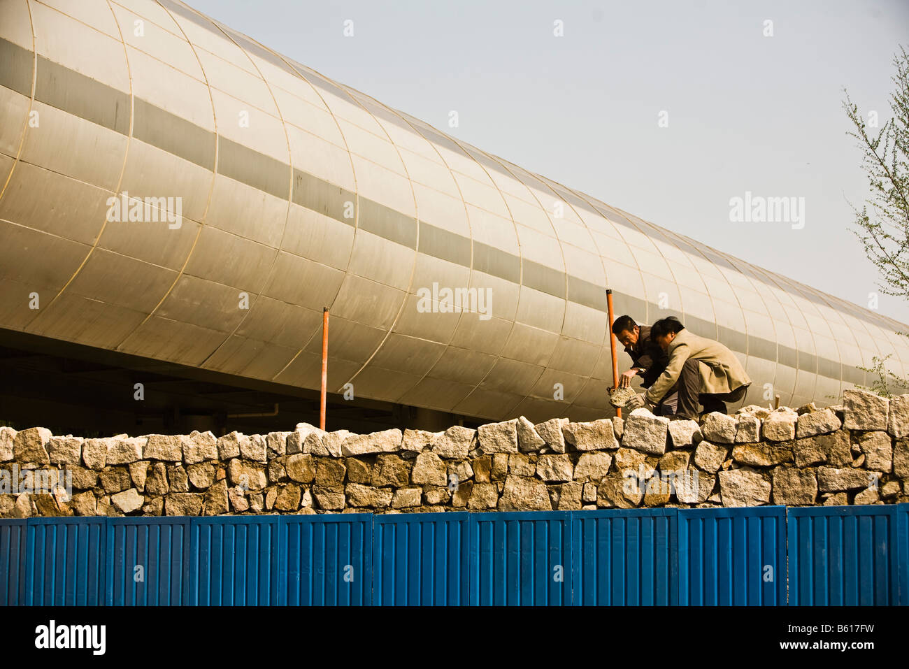 China build hi-res stock photography and images - Alamy