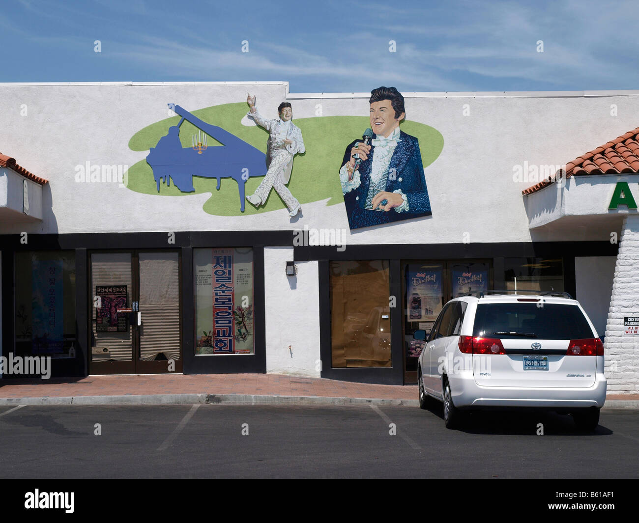 Neon museum, las vegas hi-res stock photography and images - Alamy