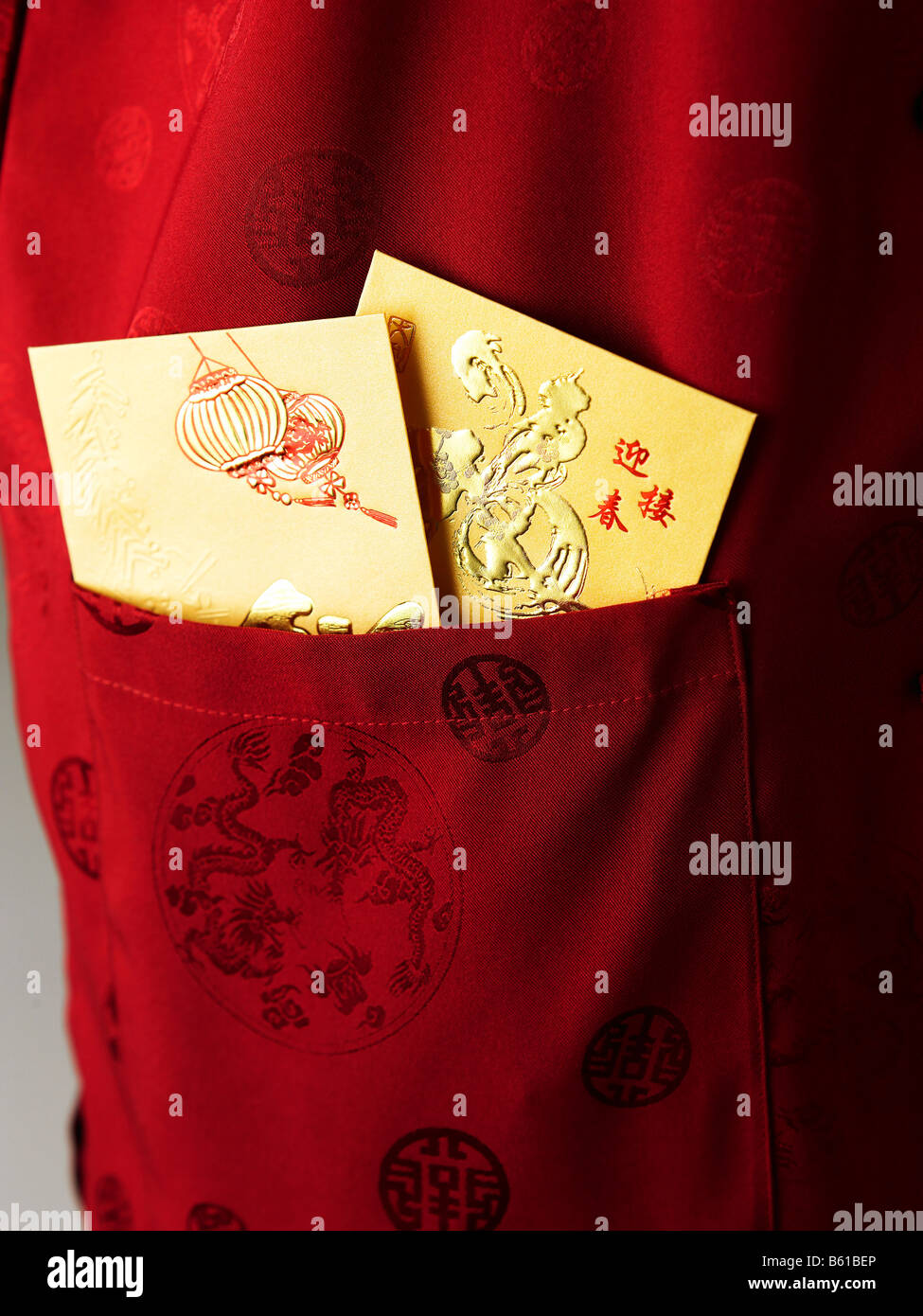 Yellow packets chinese hi-res stock photography and images - Alamy